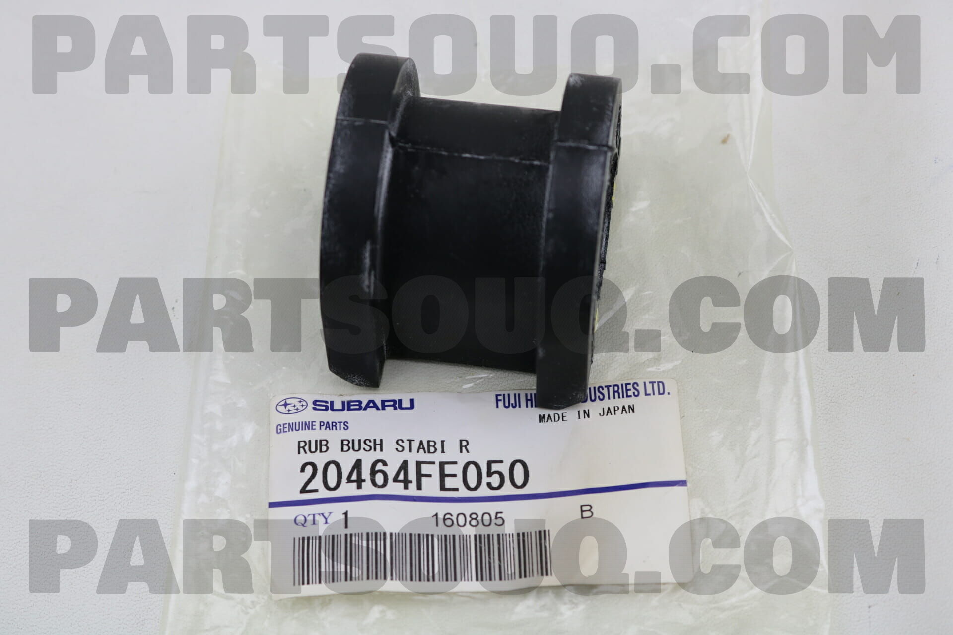 RUB BUSH STABI R 20464FE050 | Subaru Parts | PartSouq