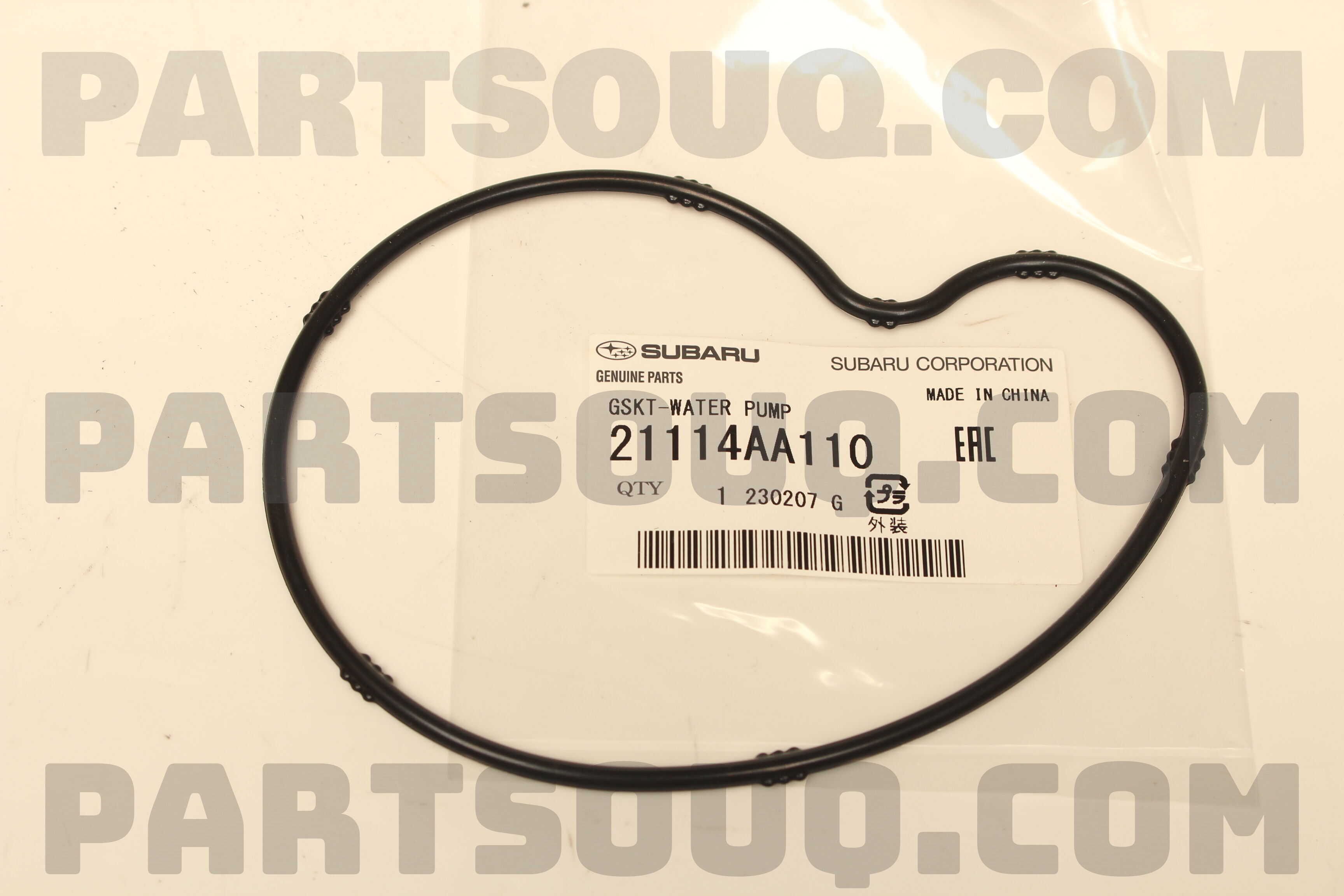 GSKT-WATER PUMP 21114AA110 | Subaru Parts | PartSouq