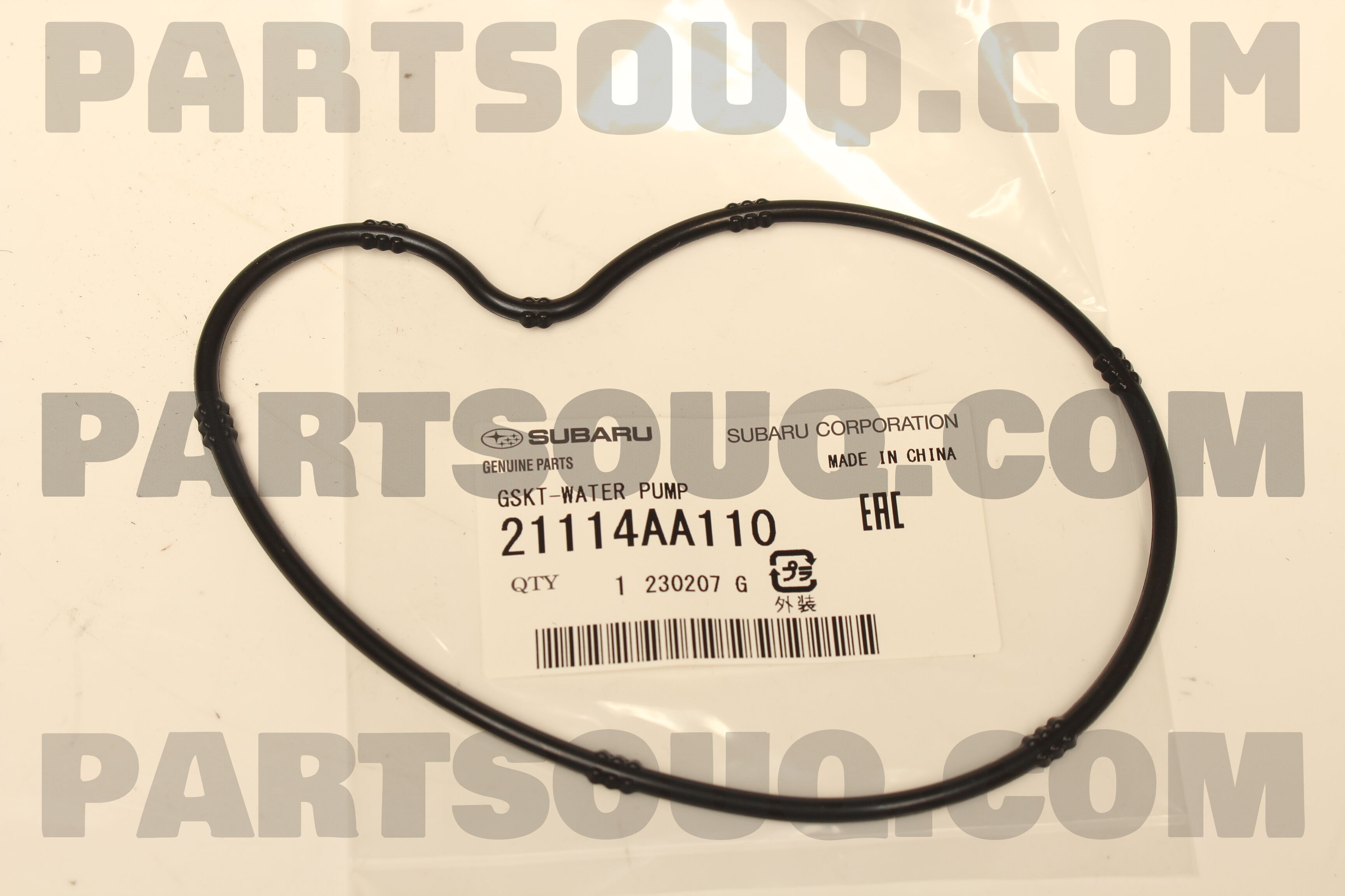 GSKT-WATER PUMP 21114AA110 | Subaru Parts | PartSouq
