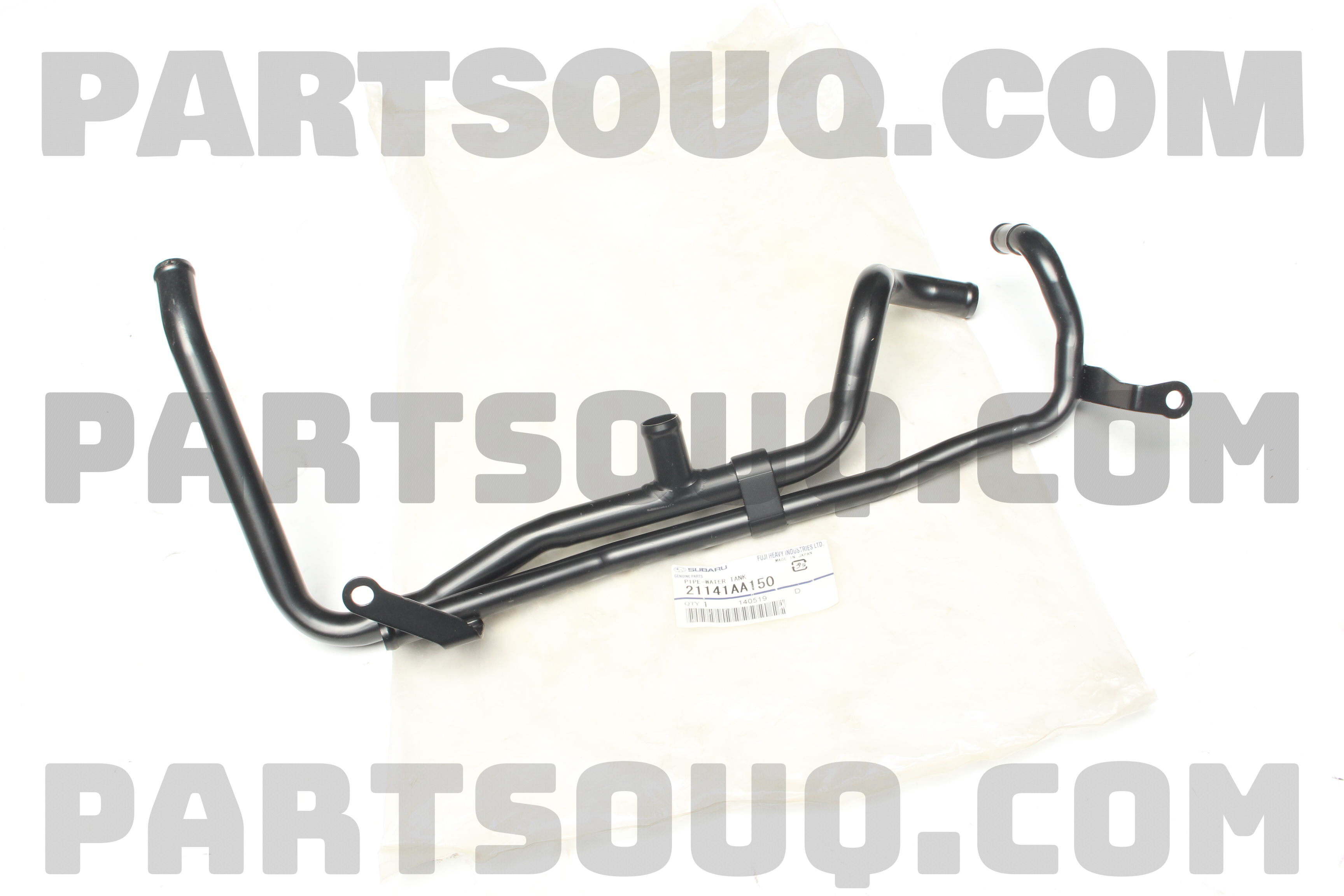 PIPE-WATER TANK 21141AA150 | Subaru Parts | PartSouq