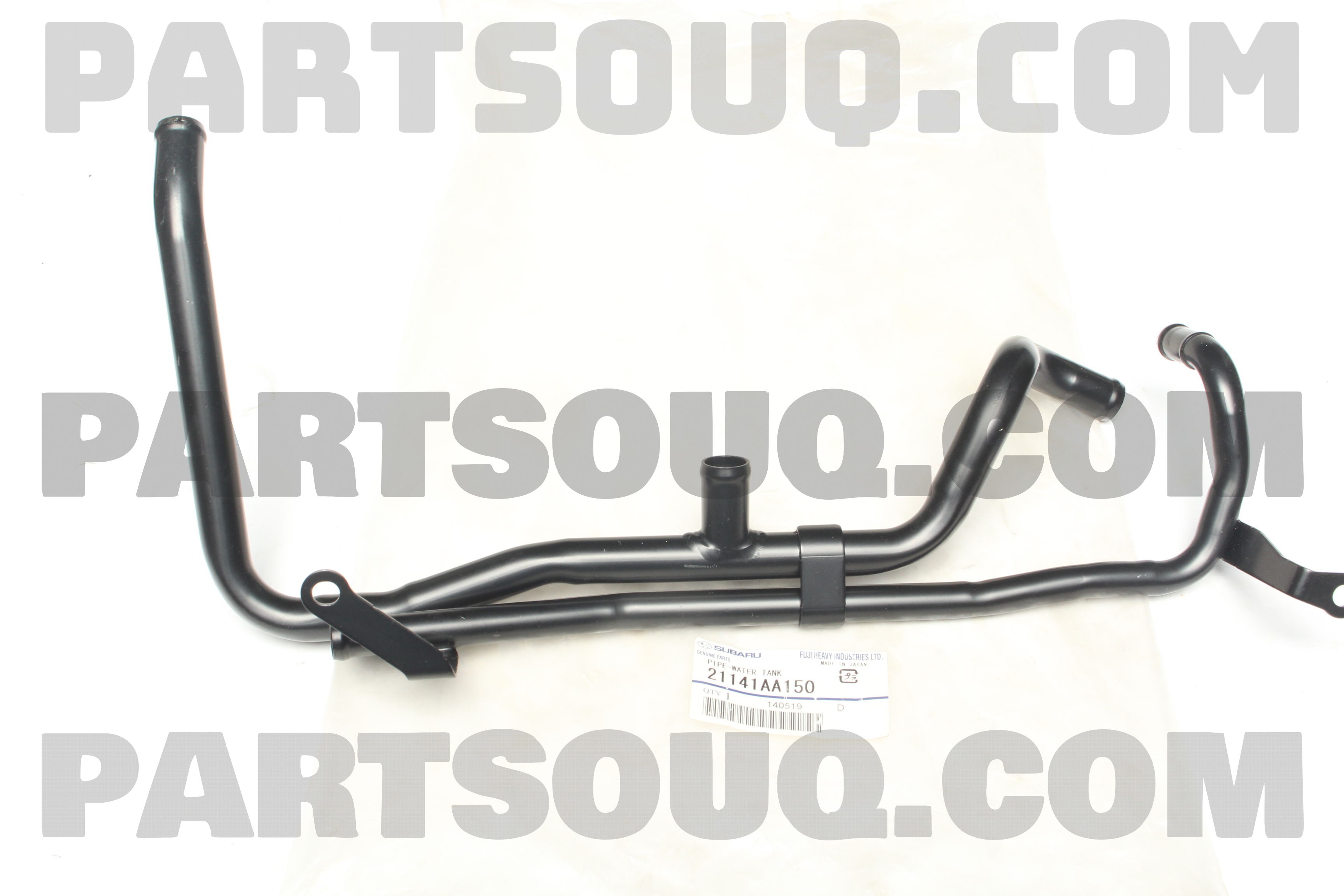 PIPE-WATER TANK 21141AA150 | Subaru Parts | PartSouq