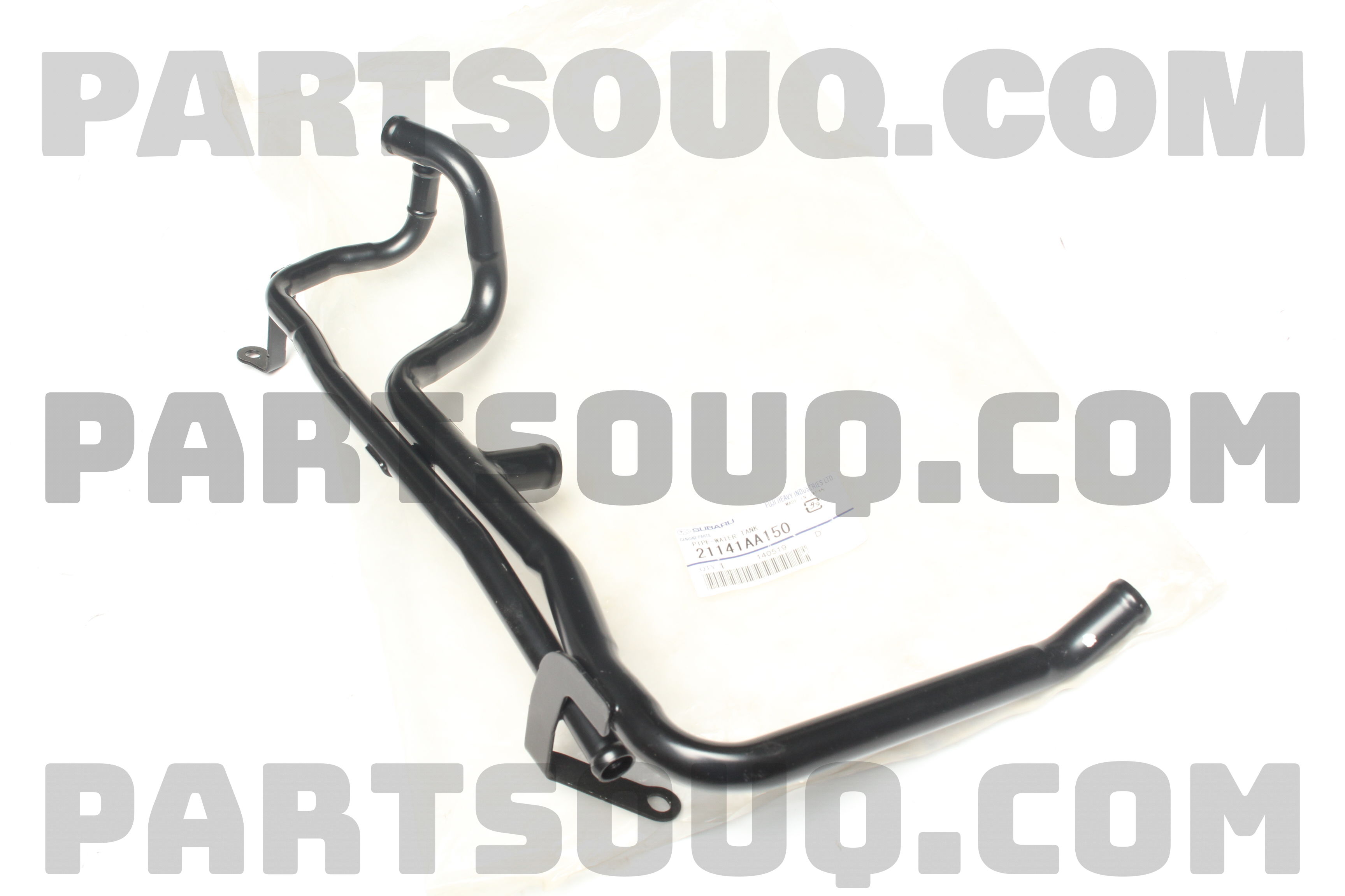 PIPE-WATER TANK 21141AA150 | Subaru Parts | PartSouq