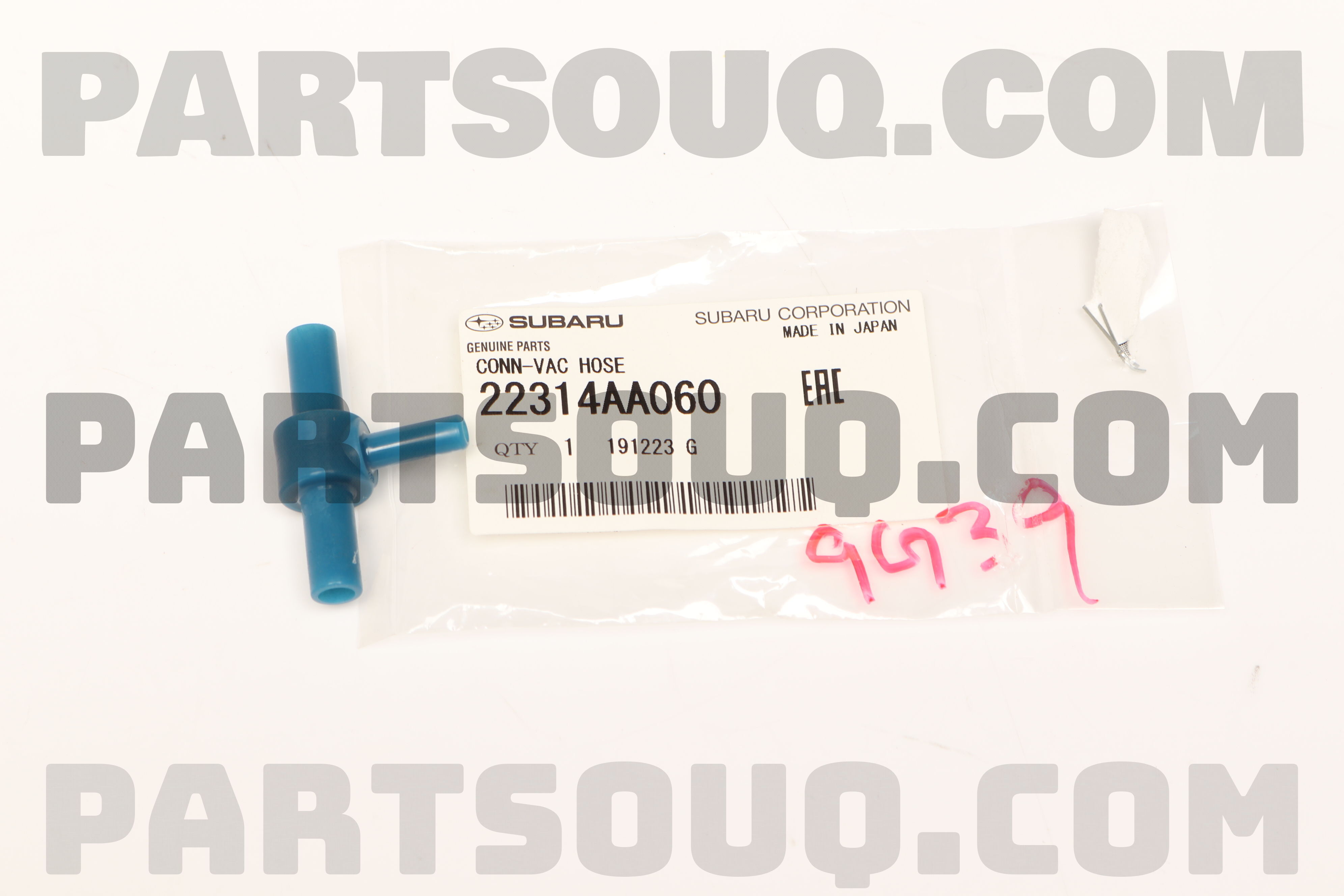 C0NNECT0R,VAC H0SE 425587310 | Subaru Parts | PartSouq