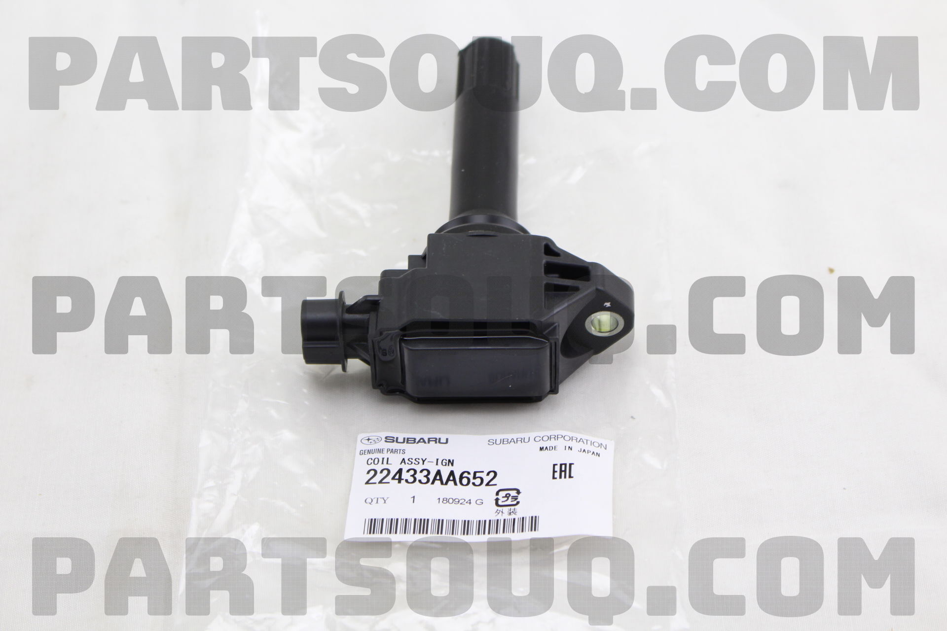 COIL ASSY-IGN 22433AA650 | Subaru Parts | PartSouq