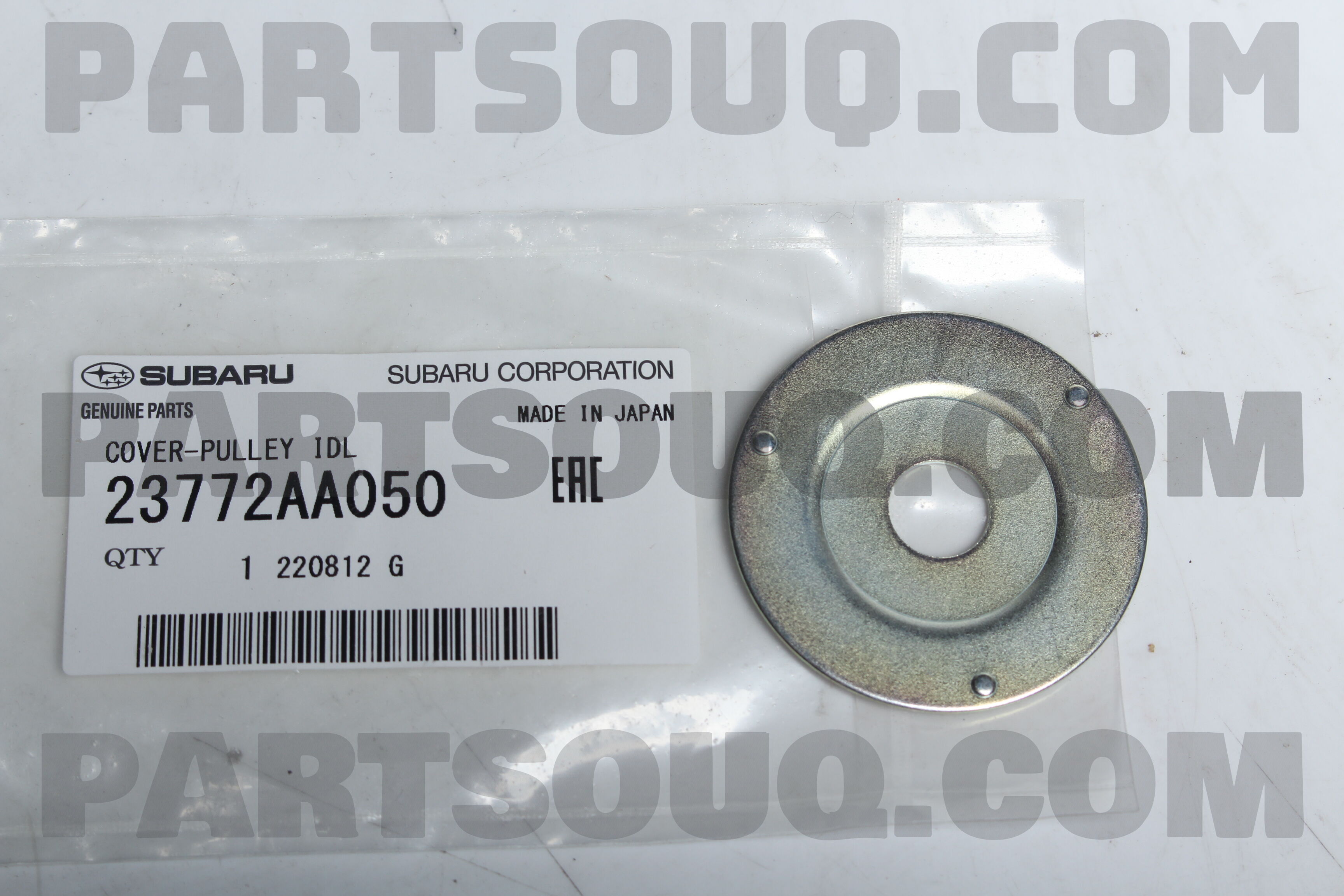 COVER-PULLEY IDL 23772AA050 | Subaru Parts | PartSouq