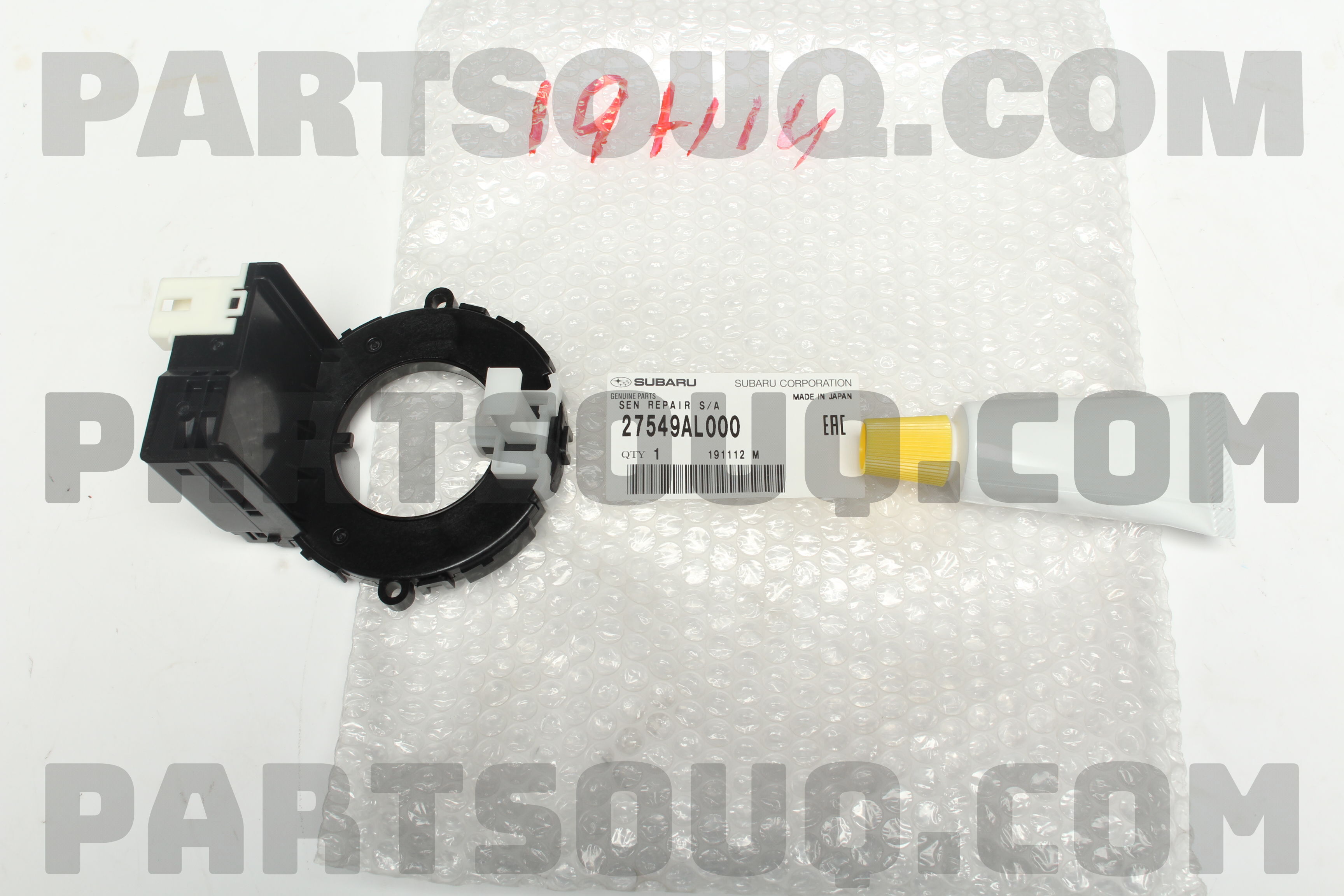 SEN REPAIR S/A 27549AL000 | Subaru Parts | PartSouq