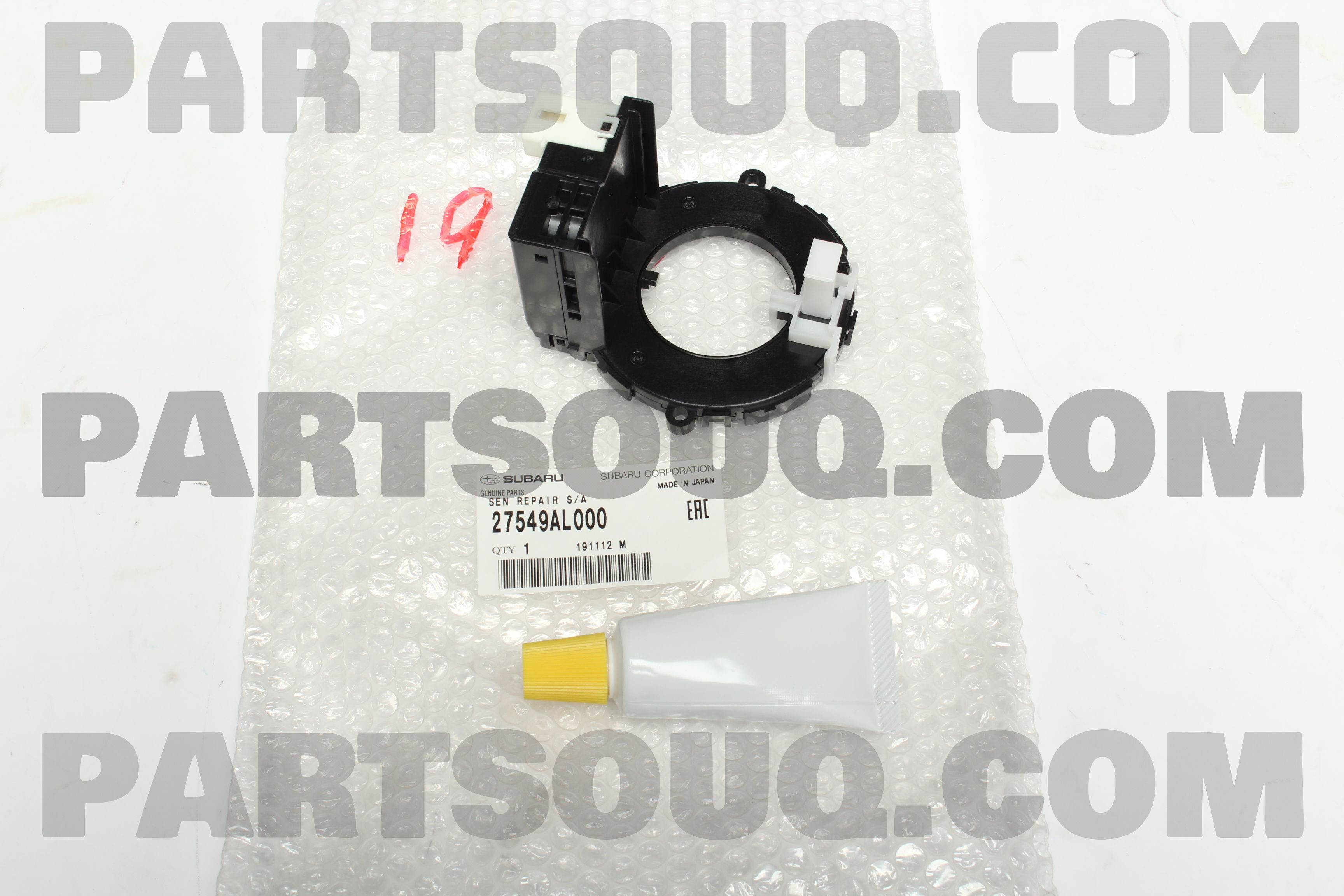 SEN REPAIR S/A 27549AL000 | Subaru Parts | PartSouq