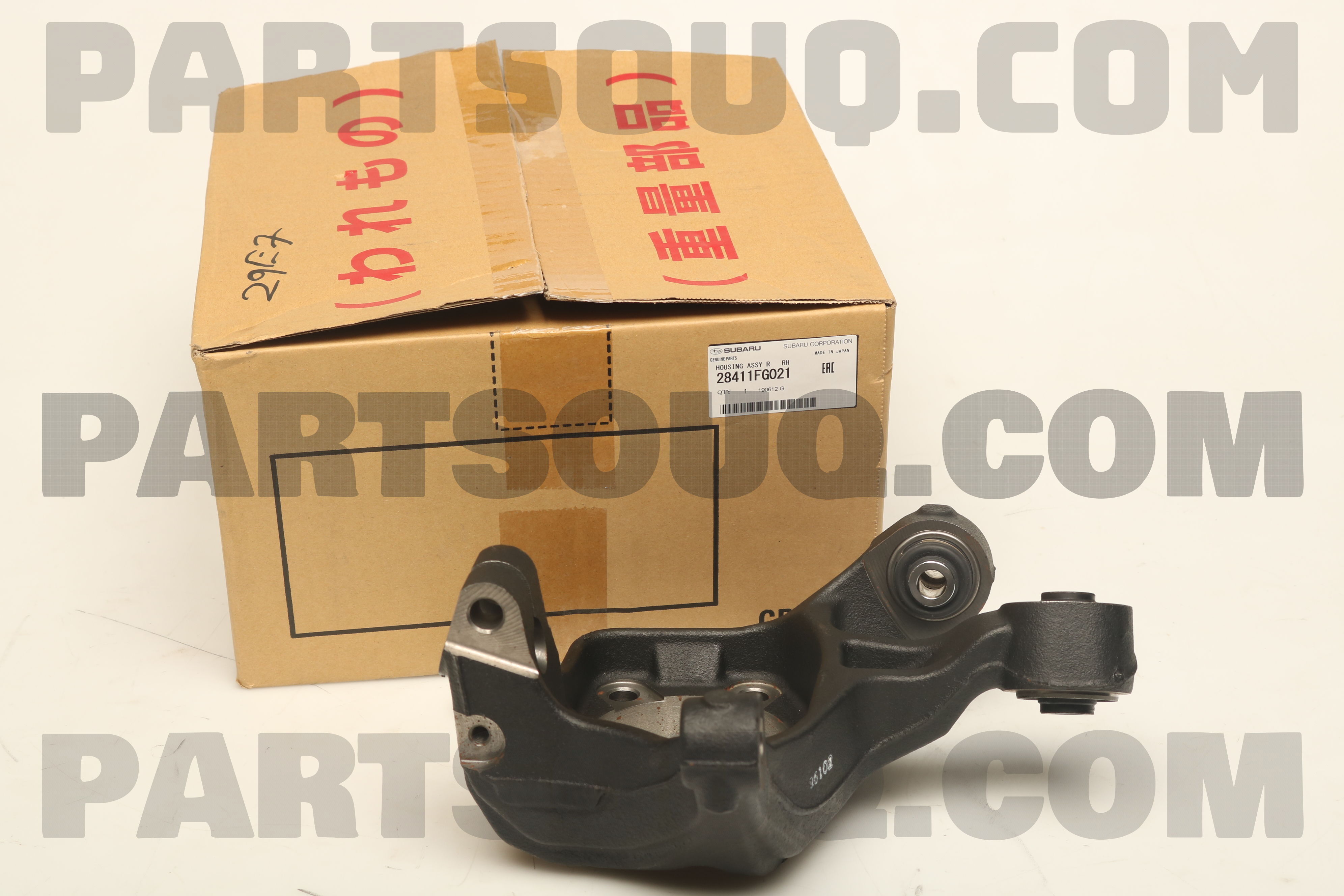 HOUSING ASSY R RH 28411FG021 | Subaru Parts | PartSouq