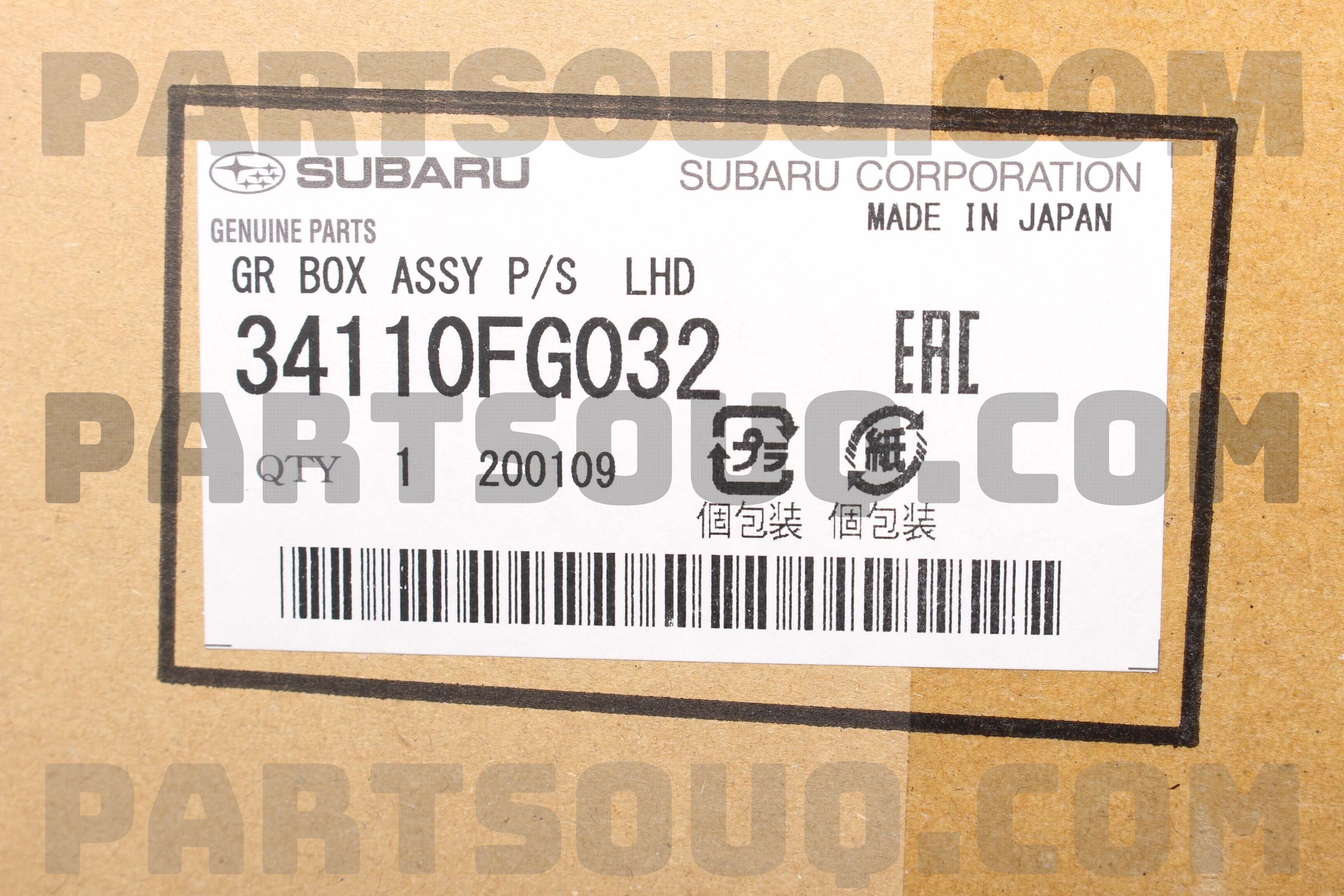 GR BOX ASSY P/S LHD 34110FG031 | Subaru Parts | PartSouq