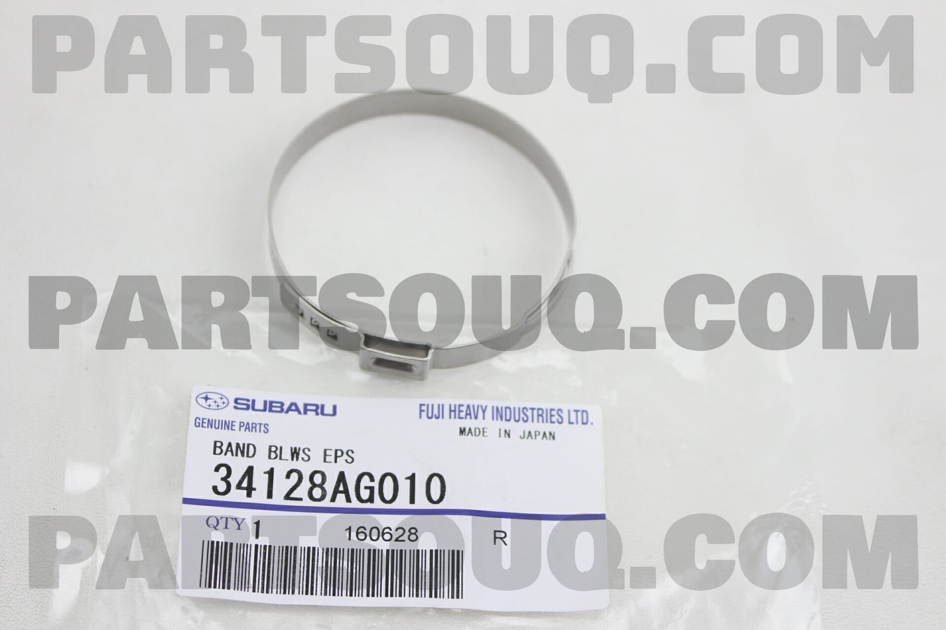 BAND BOOT EPS 34128AL000 | Subaru Parts | PartSouq