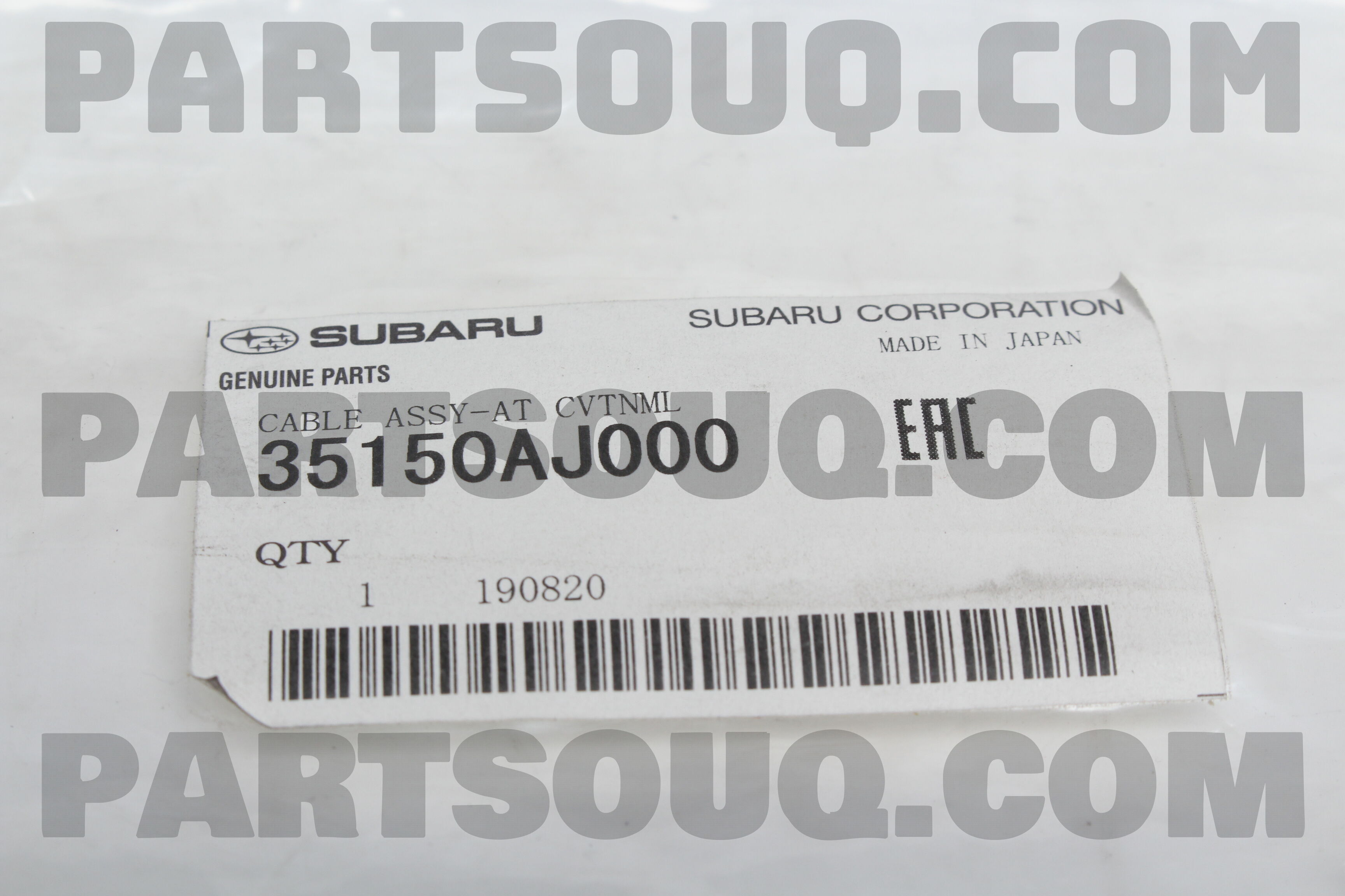 CABLEASSYATCVTNML 35150AJ000 | Subaru Parts | PartSouq
