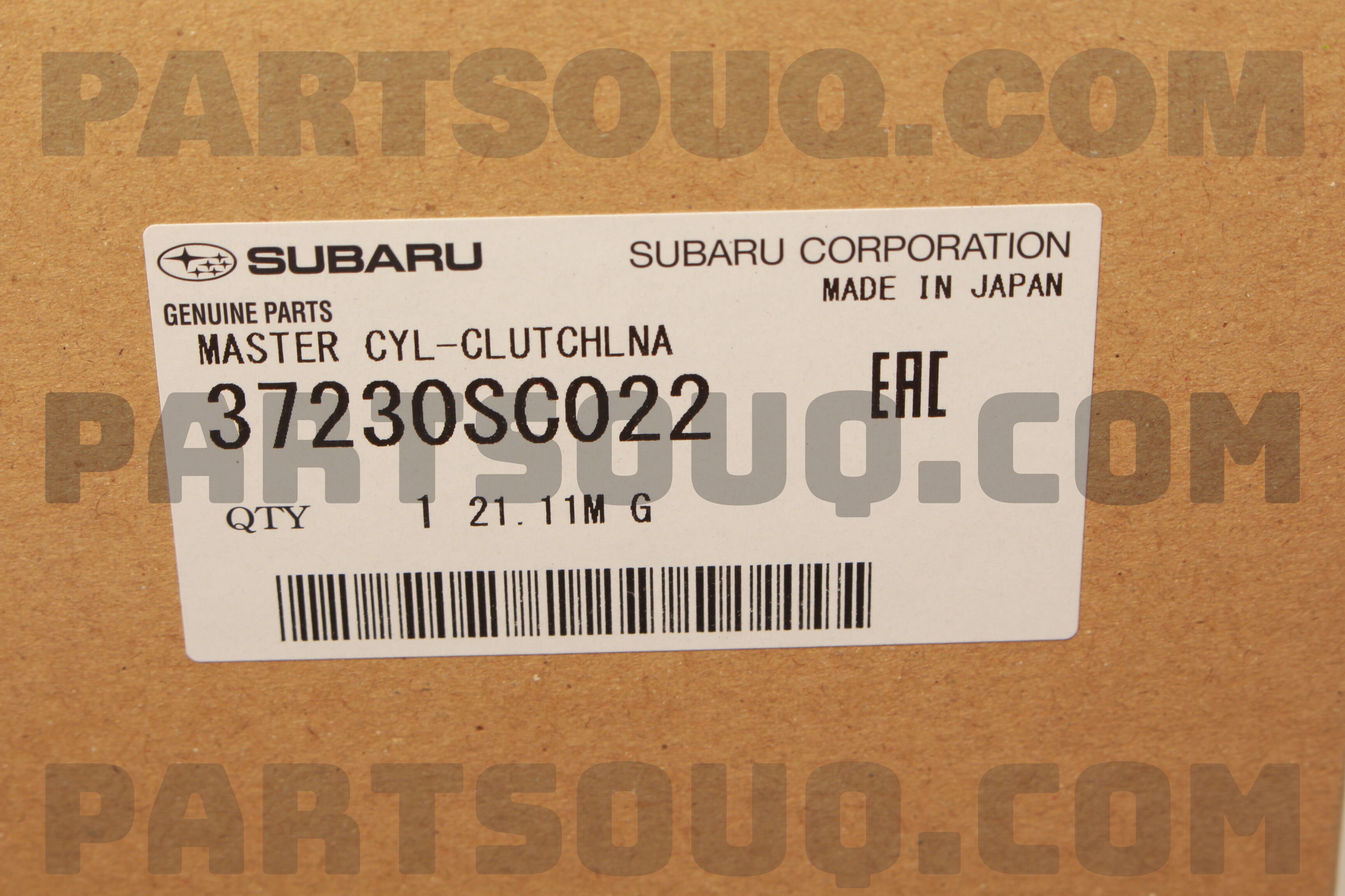 MASTER CYL-CLUTCHLNA 37230SC021 | Subaru Parts | PartSouq