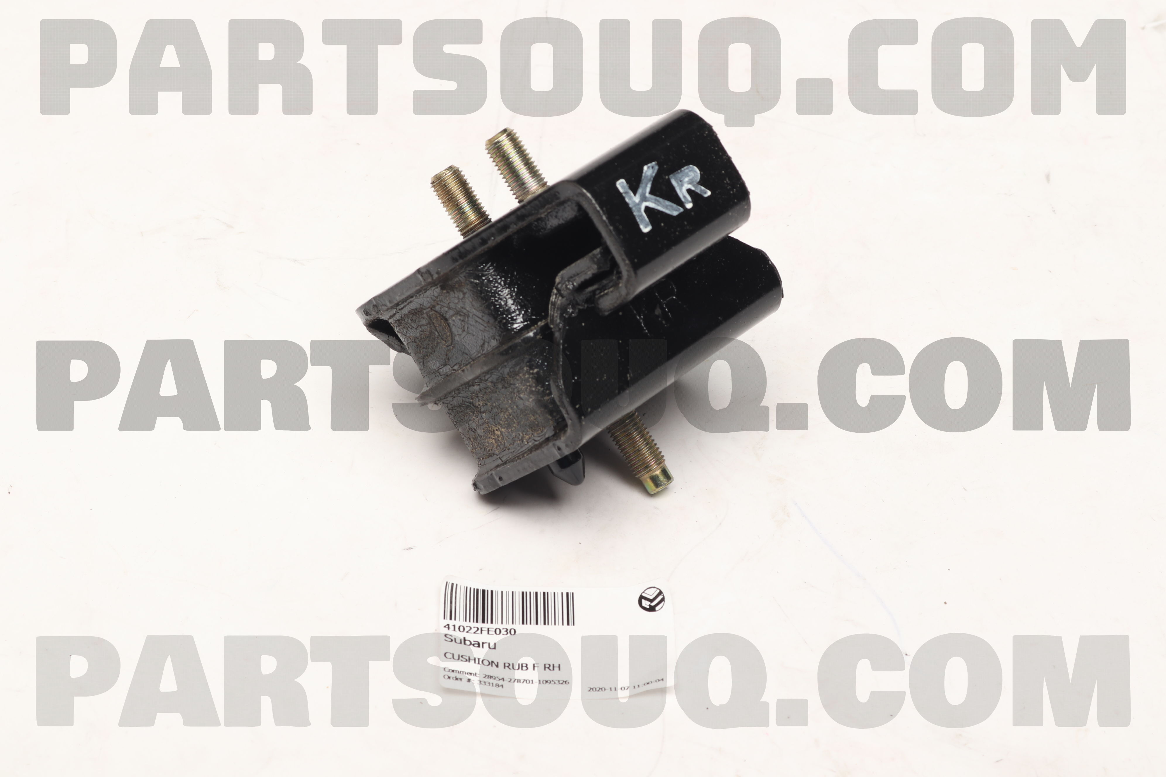 CUSHION RUB F RH 41022FE030 | Subaru Parts | PartSouq