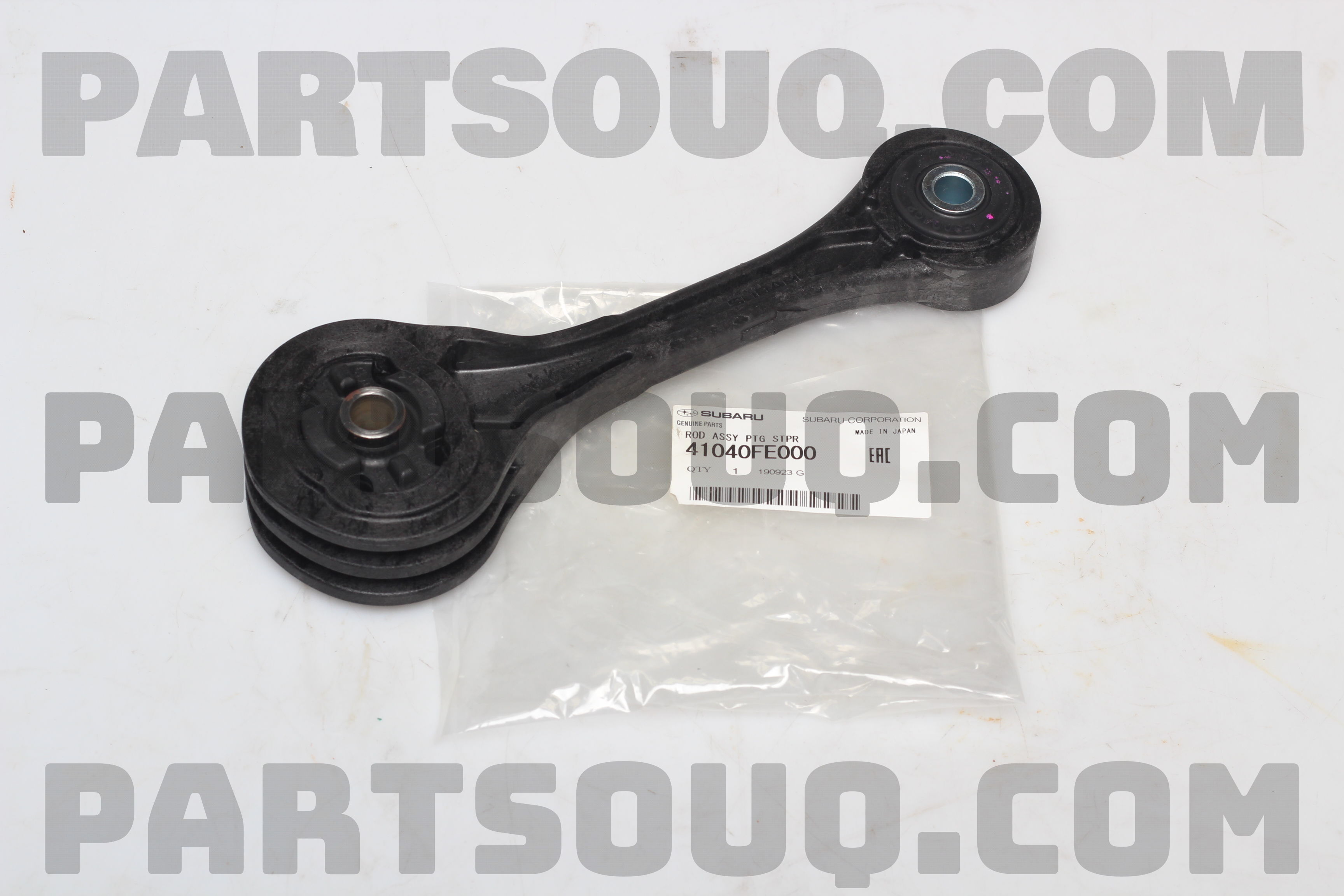 REAR ENGINE MOUNTING SBM010 | FEBEST Parts | PartSouq