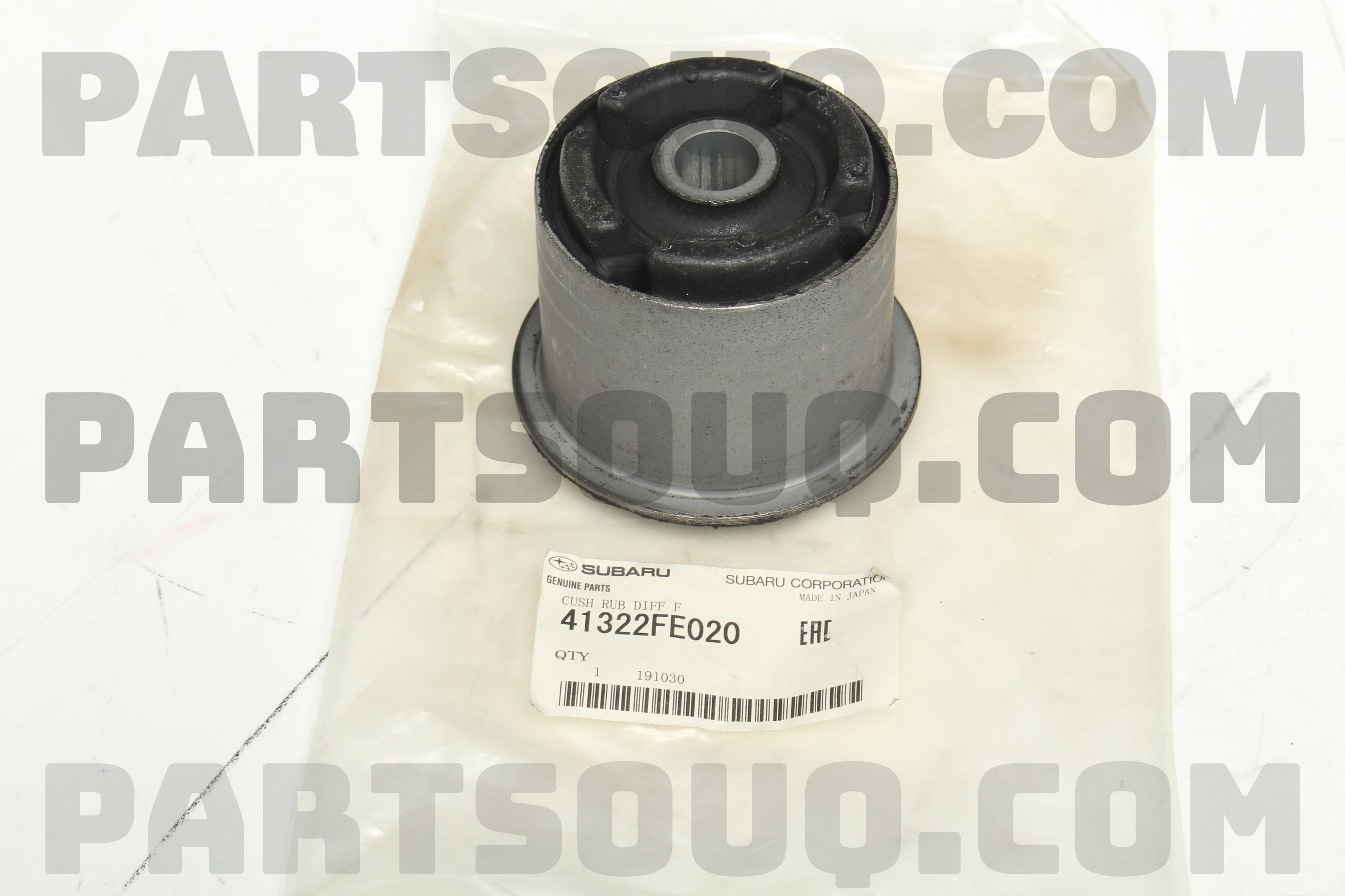 # SPD # CUSH RUB DIFF F 41322FE020 | Subaru Parts | PartSouq