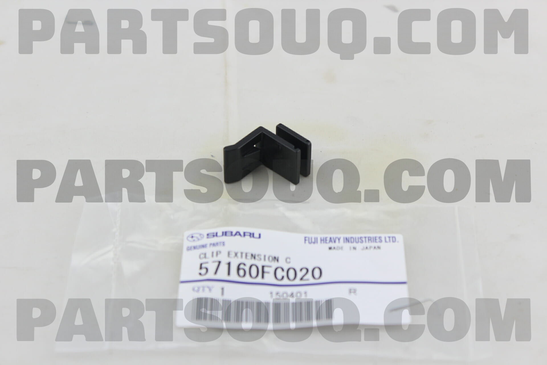CLIP EXTENSION C 57160FC020 | Subaru Parts | PartSouq