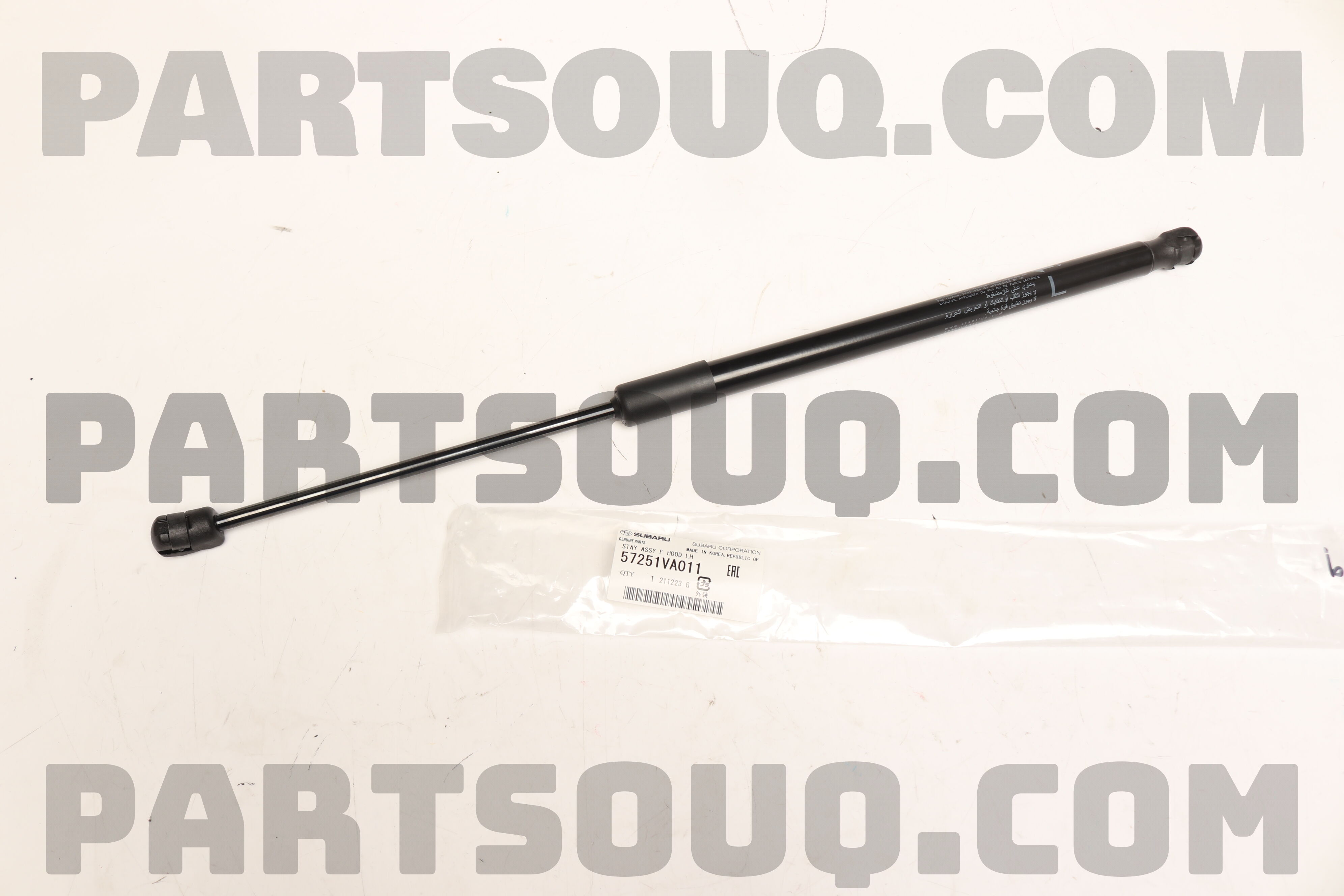 STAY ASSY F HOOD LH 57251VA011 | Subaru Parts | PartSouq