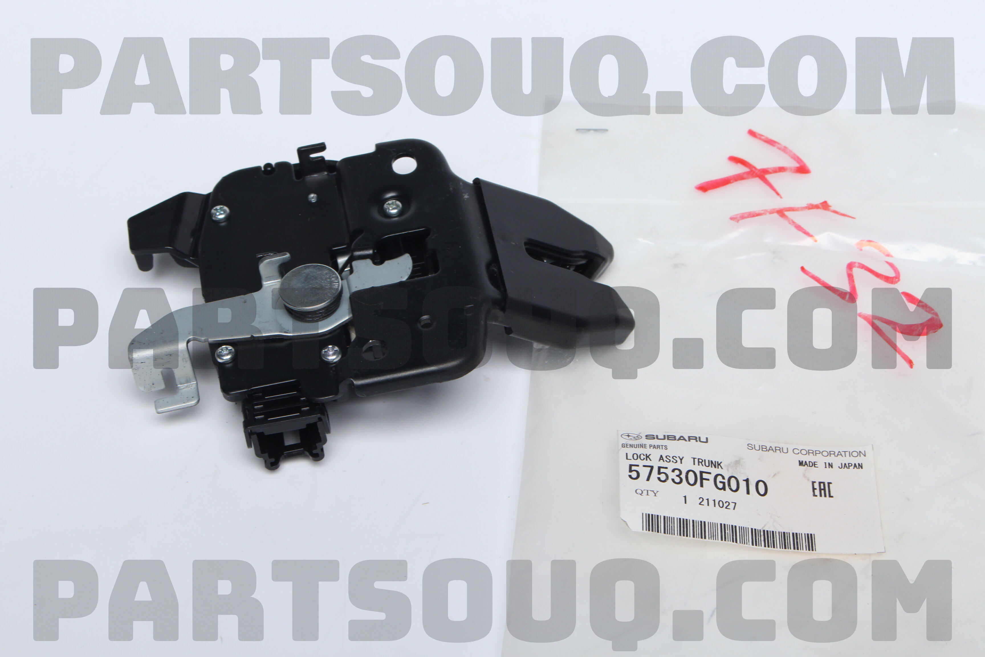 LOCKASSYTRUNK 57530FG010 | Subaru Parts | PartSouq