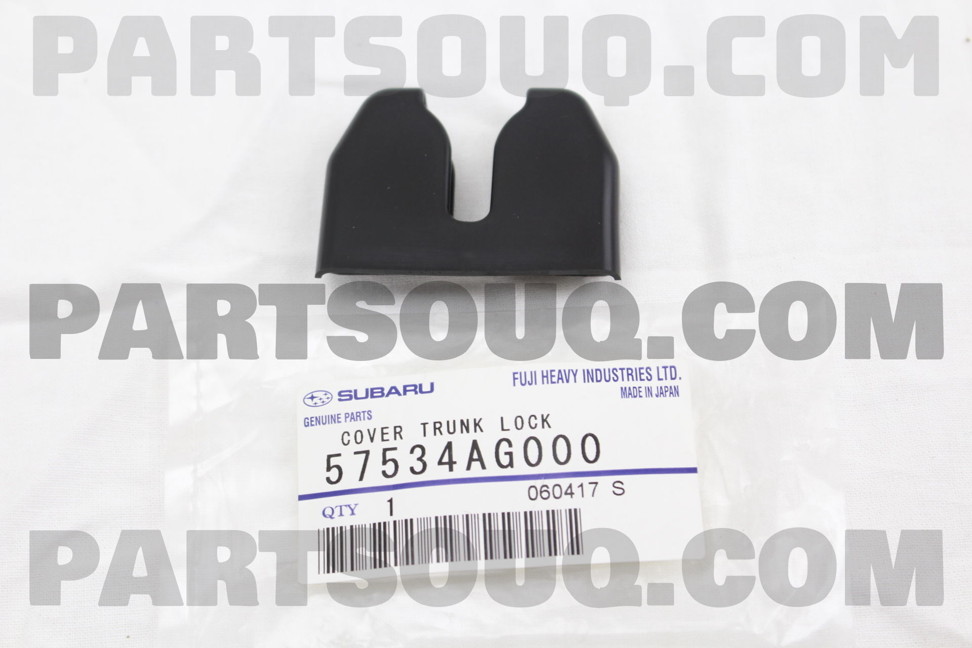 # SPD # COVER TRUNK LOCK 57534AG000 | Subaru Parts | PartSouq