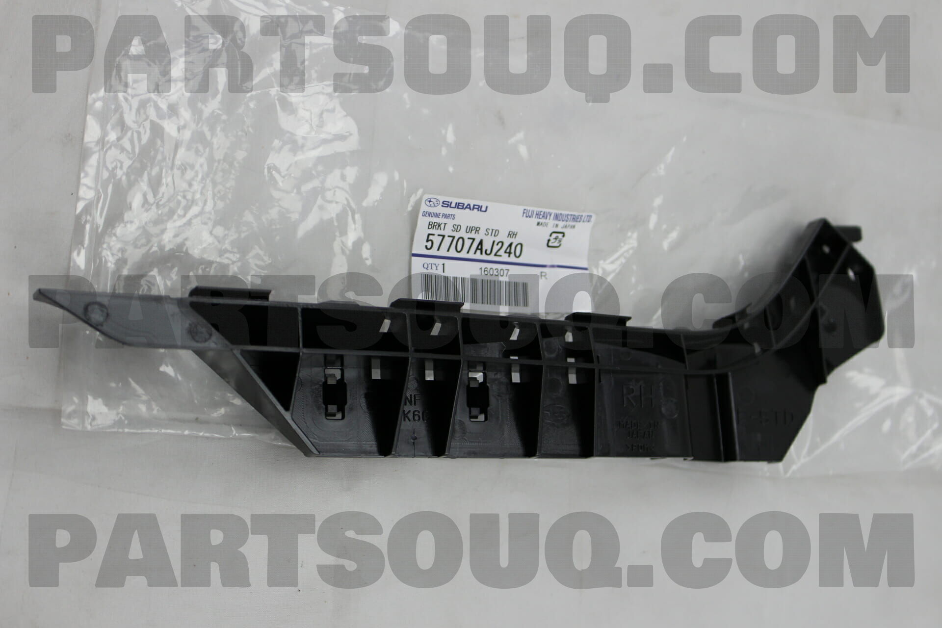 BRKT SD UPR STD RH 57707AJ240 | Subaru Parts | PartSouq