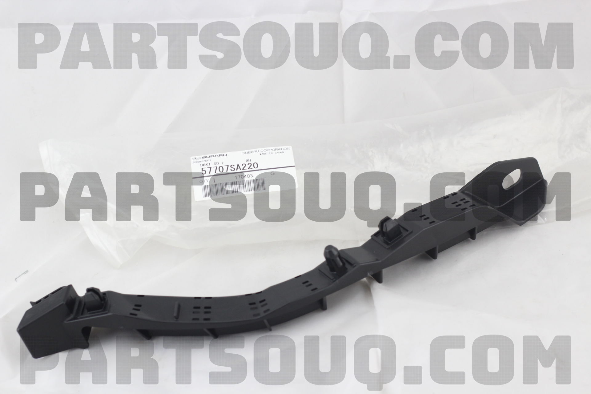 SLIDER - FRONT BUMPER SIDE 57707SA220 | Subaru Parts | PartSouq