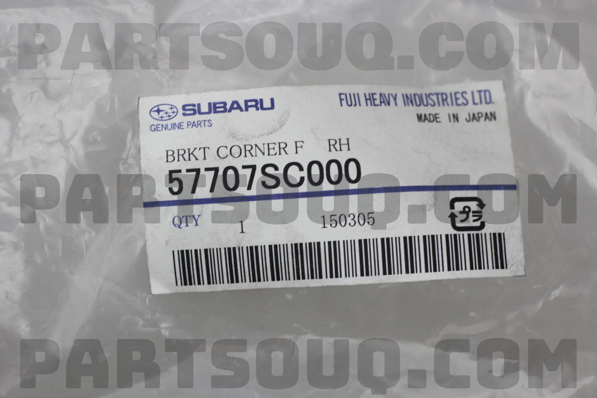 Subaru Parts Rh Drive