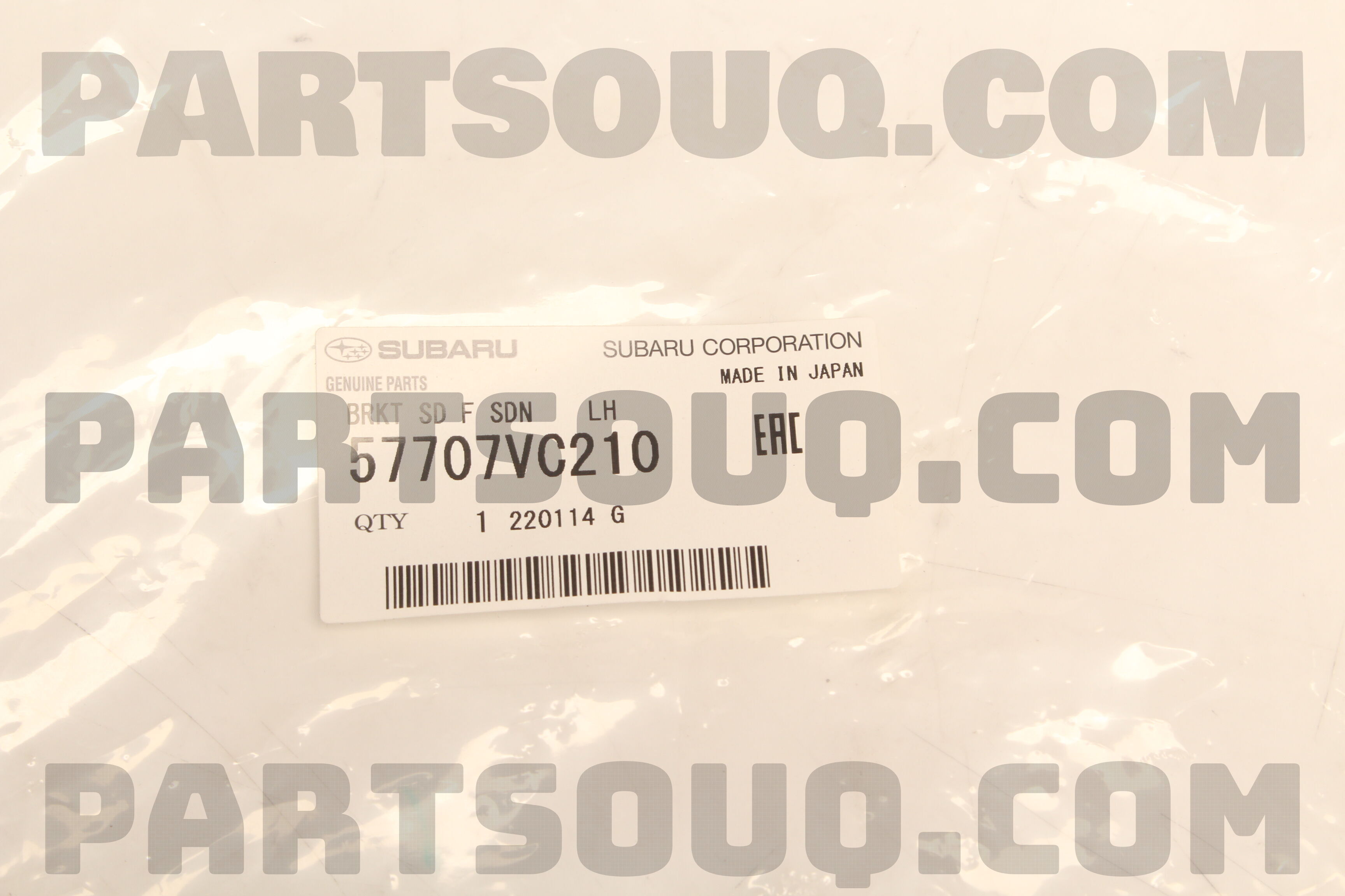 BRKT SD F SDN LH 57707VC211 | Subaru Parts | PartSouq