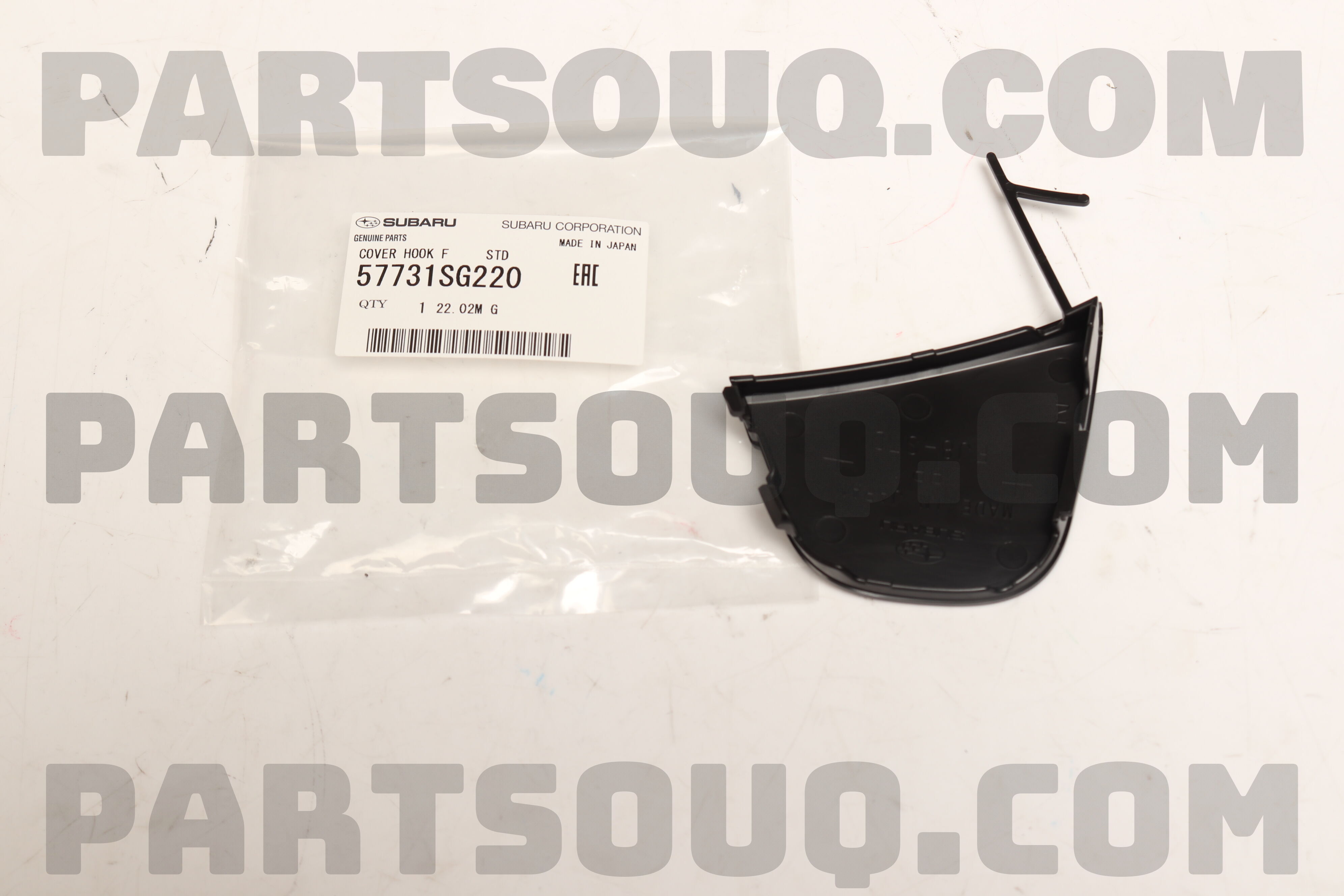COVER HOOK F STD 57731SG220 | Subaru Parts | PartSouq