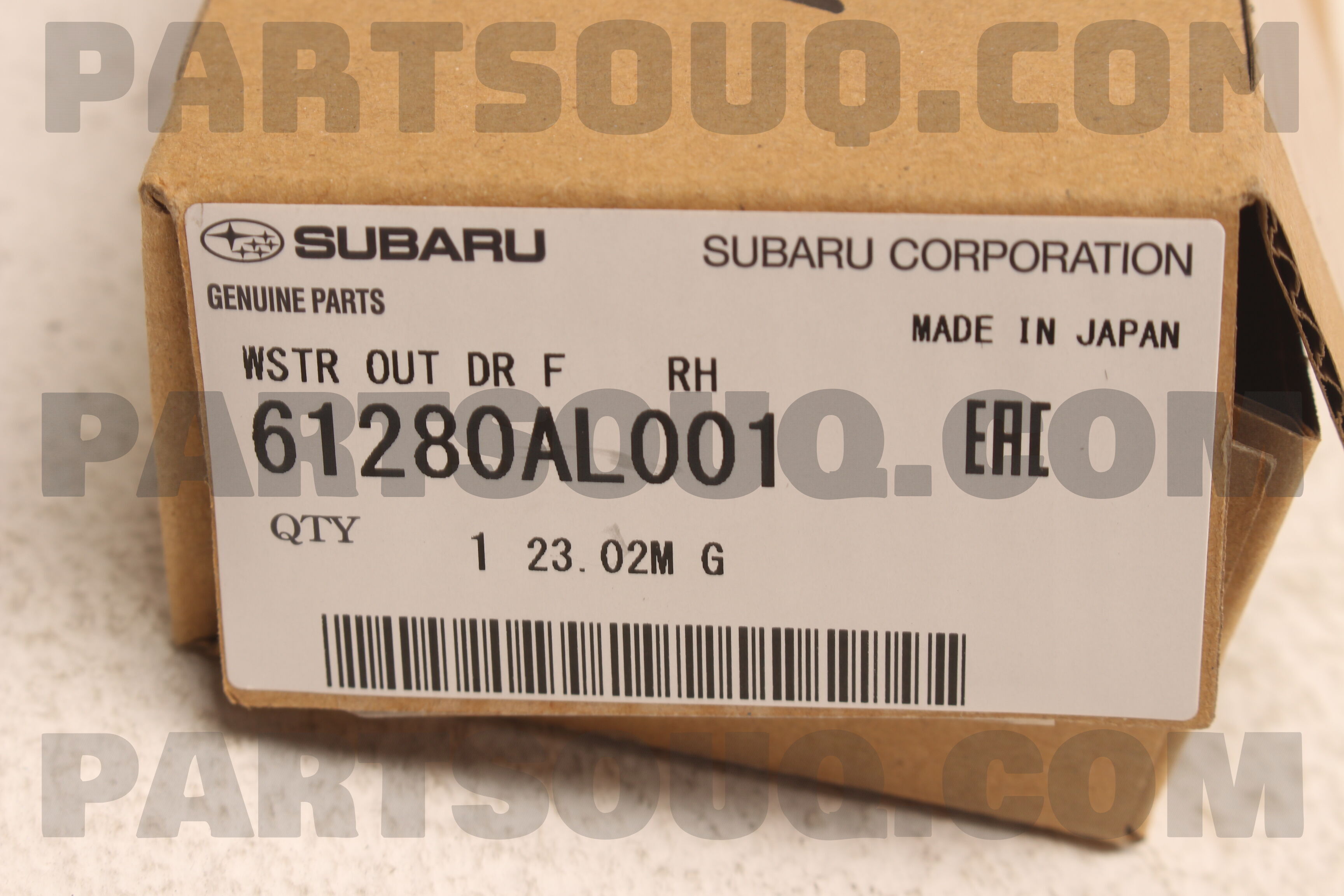 WSTR OUT DR F RH 61280AL000 | Subaru Parts | PartSouq