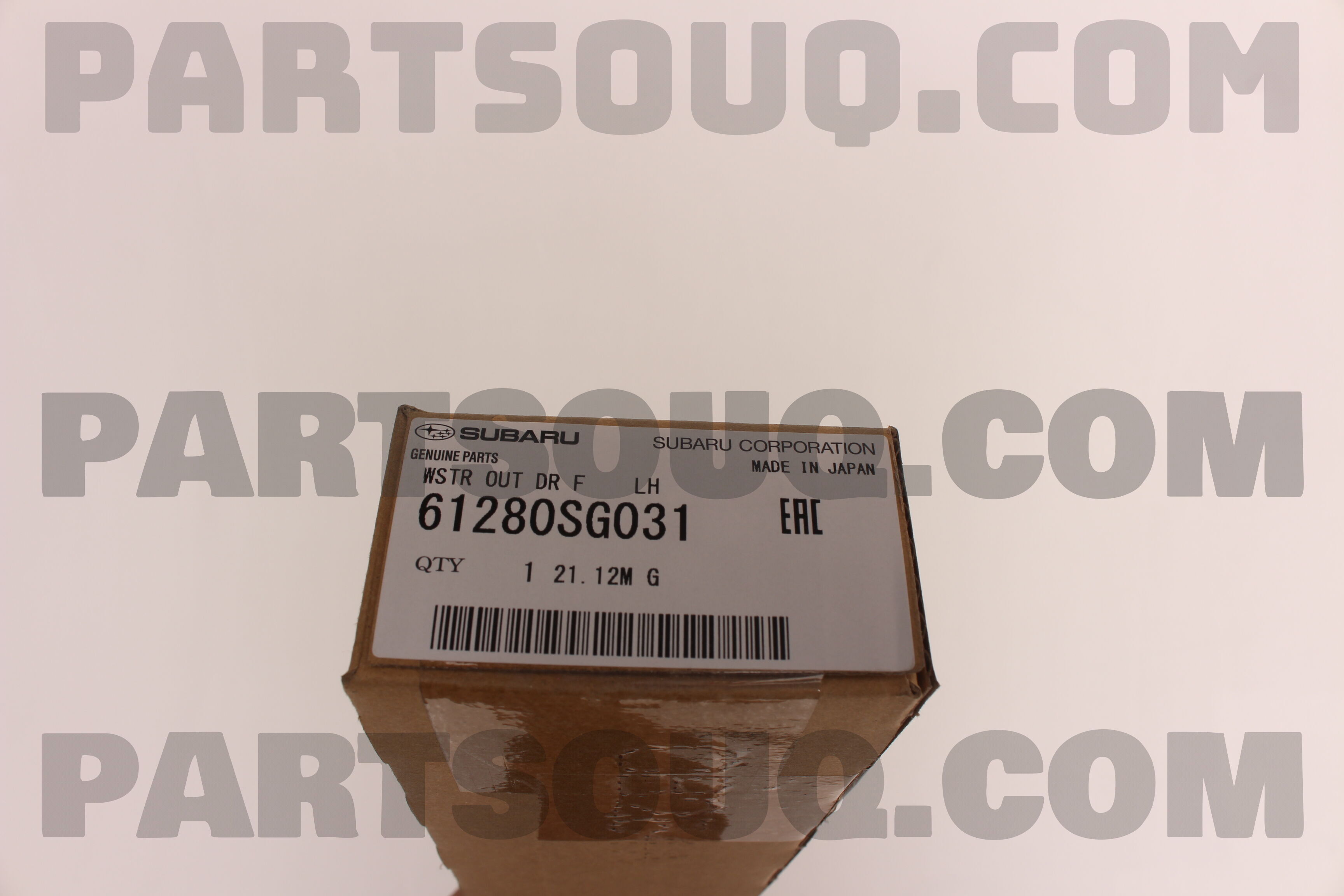 WSTR OUT DR F LH 61280SG031 | Subaru Parts | PartSouq