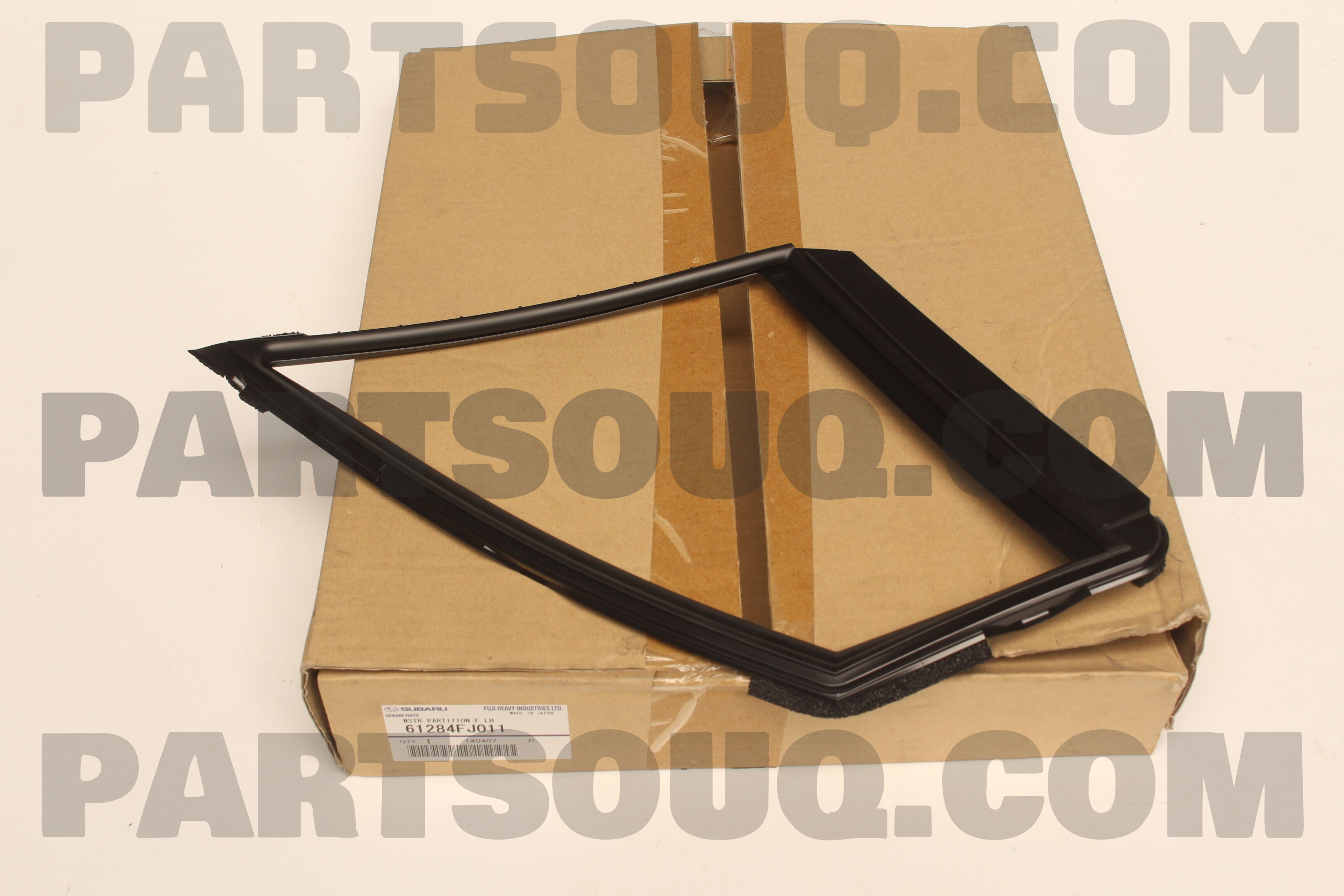 WSTR PARTITION F LH 61284FJ011 | Subaru Parts | PartSouq