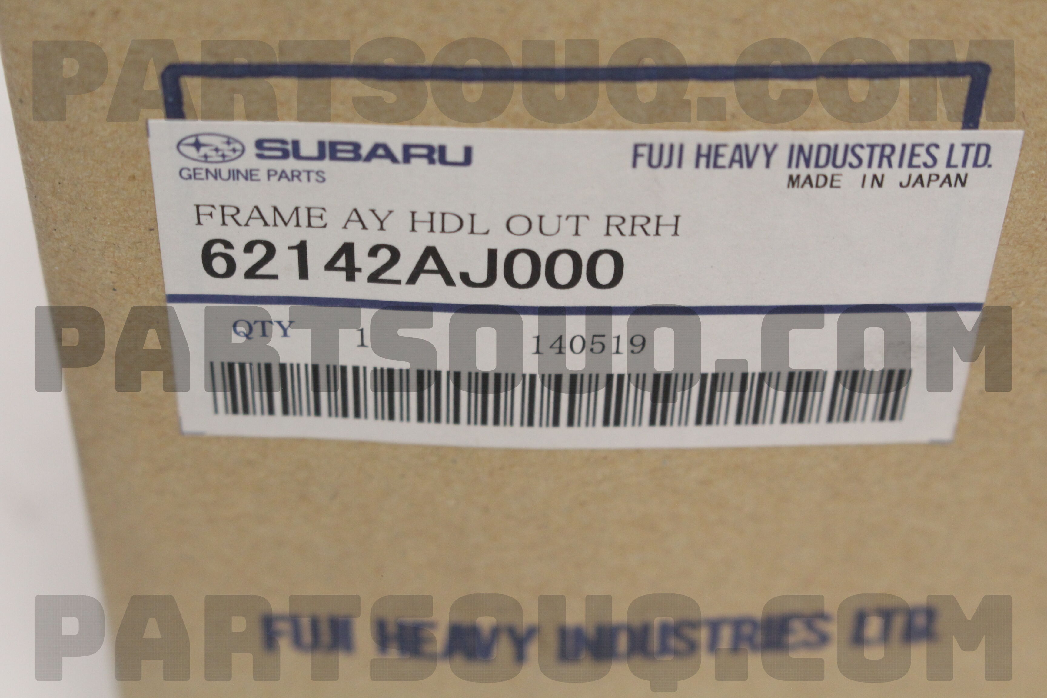 HANDLE OUT DR 62142AJ000 | Subaru Parts | PartSouq