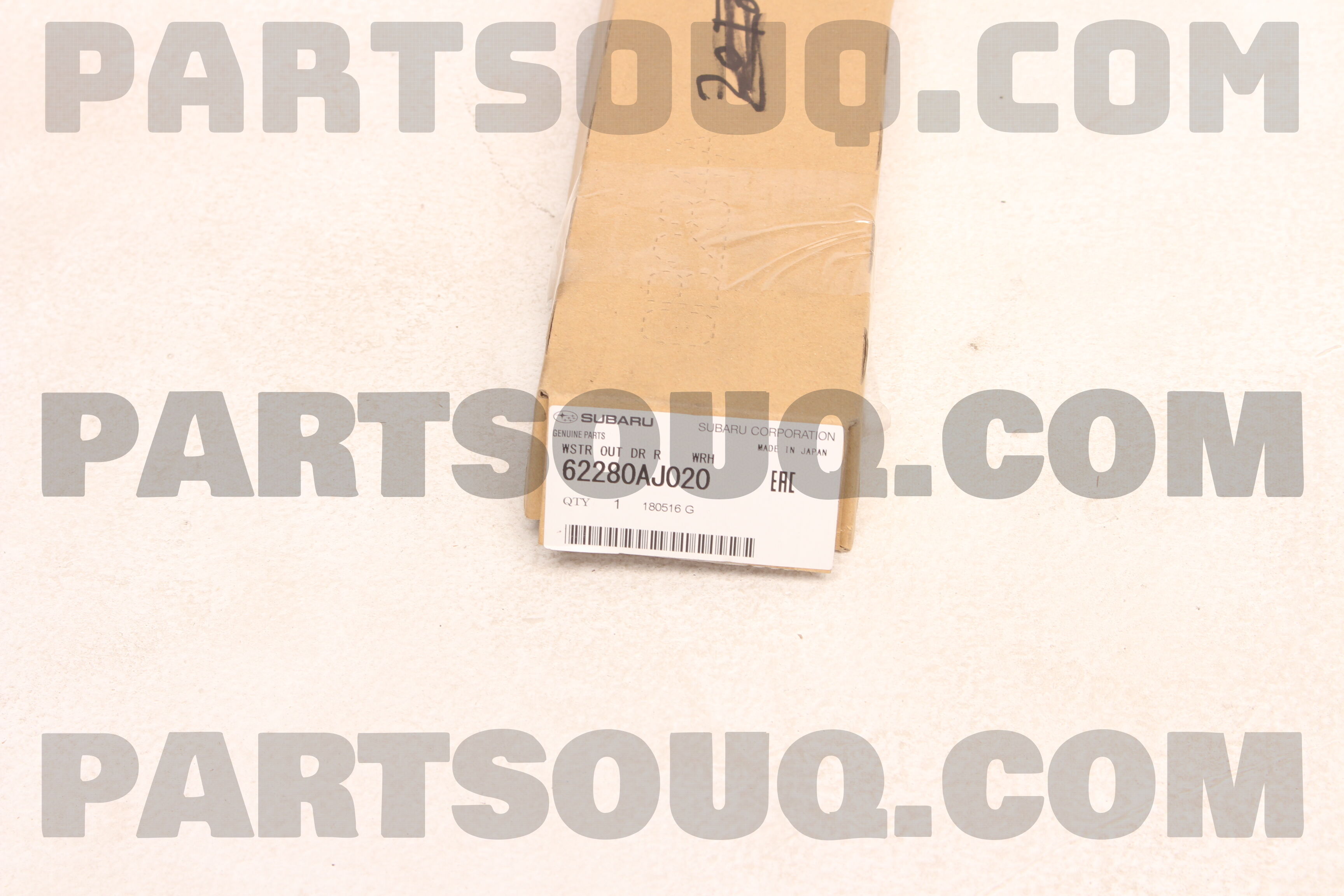 WSTR OUT DR R WRH 62280AJ020 | Subaru Parts | PartSouq