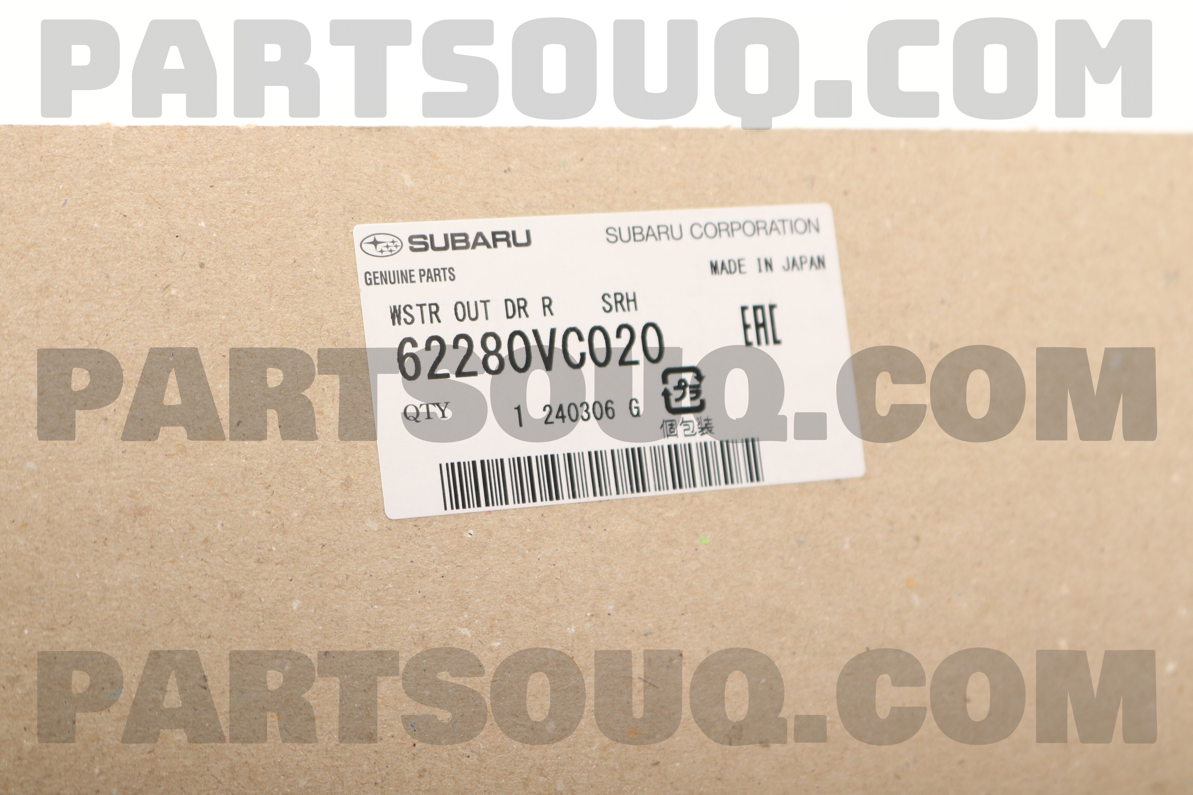 WSTR OUT DR R SRH 62280VC020 | Subaru Parts | PartSouq