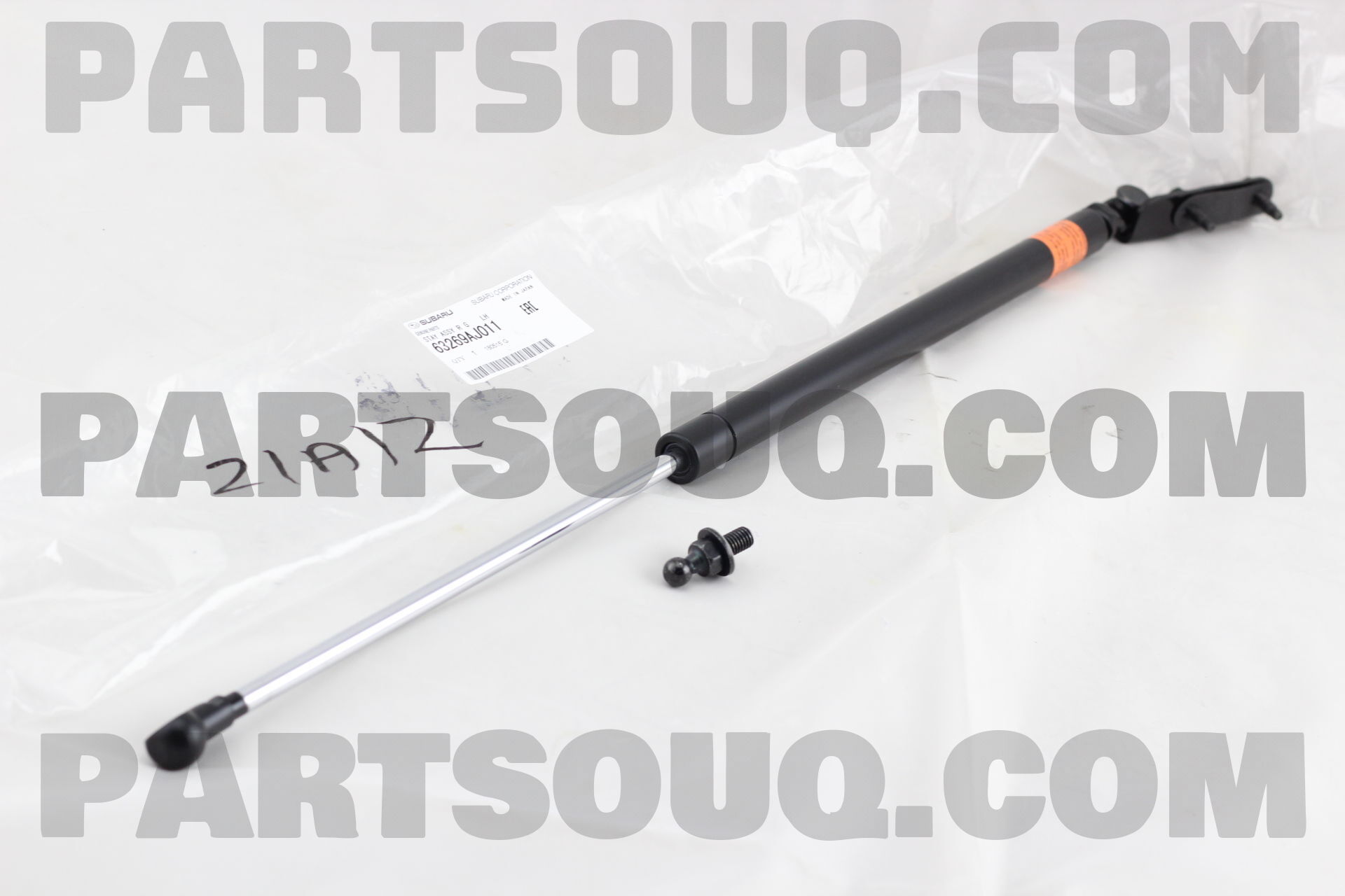 STAY ASSY R G LH 63269AJ011 | Subaru Parts | PartSouq