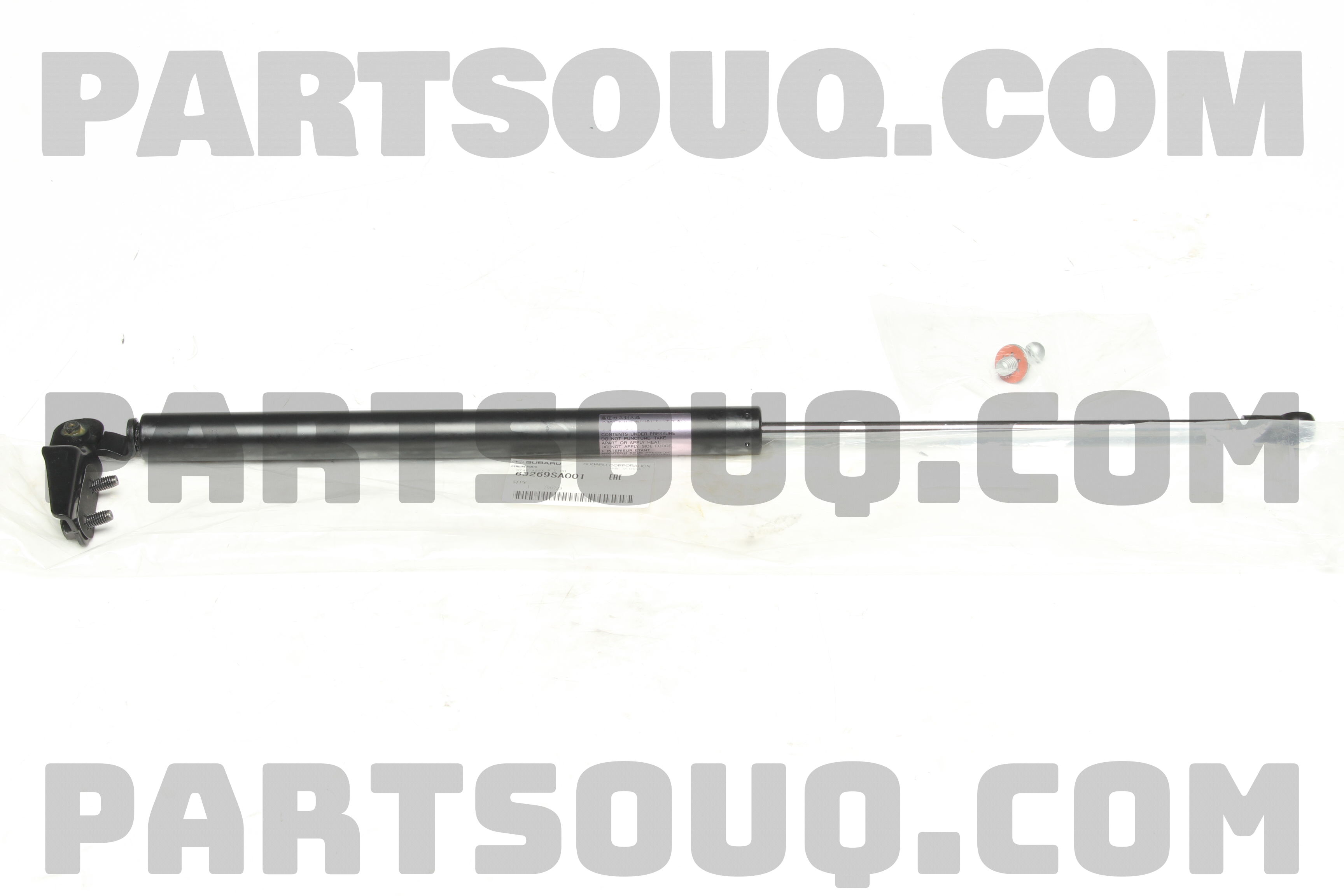 STAY ASSY R GATE RH 63269SA000 | Subaru Parts | PartSouq