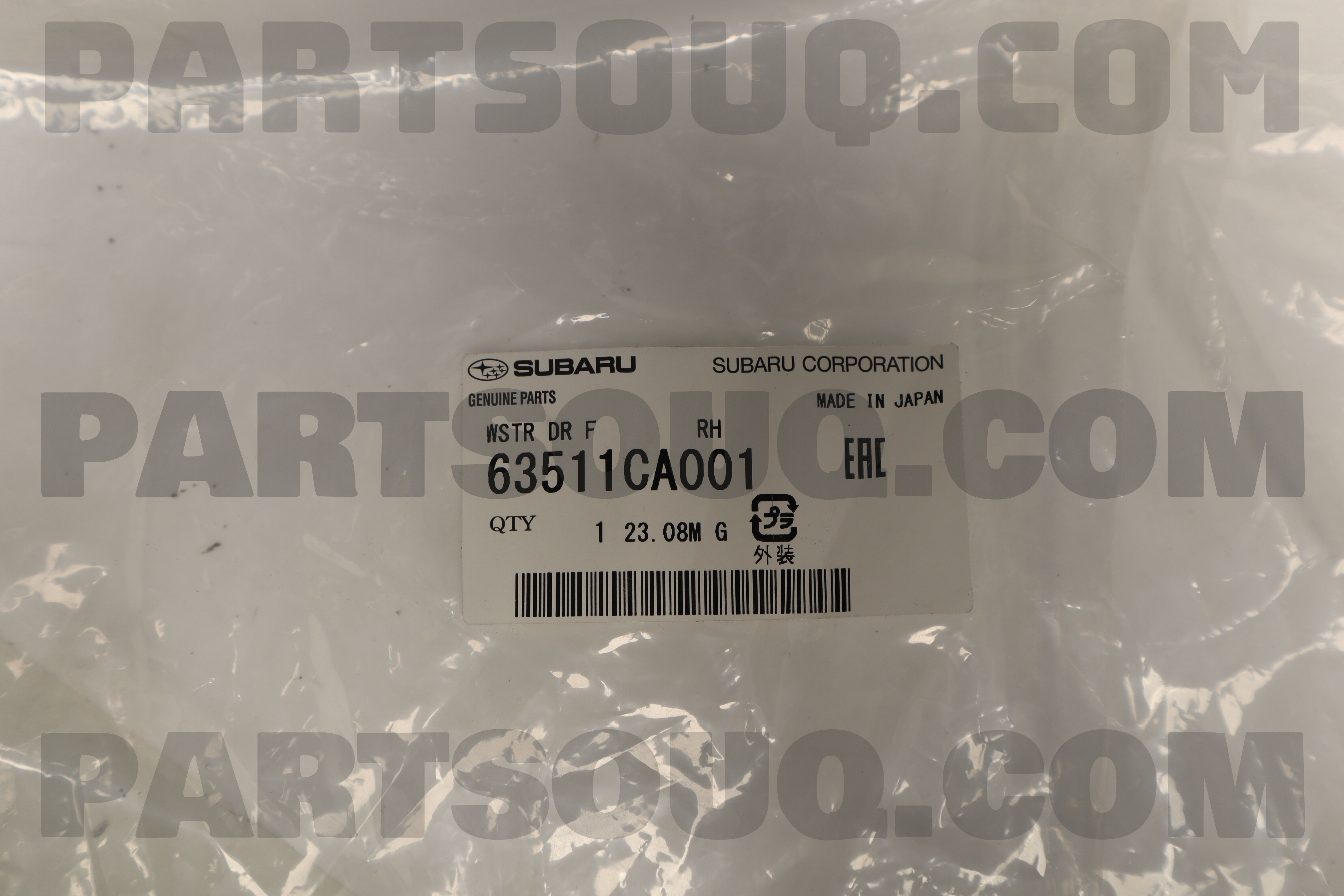 WSTR DR F RH 63511CA001 | Subaru Parts | PartSouq