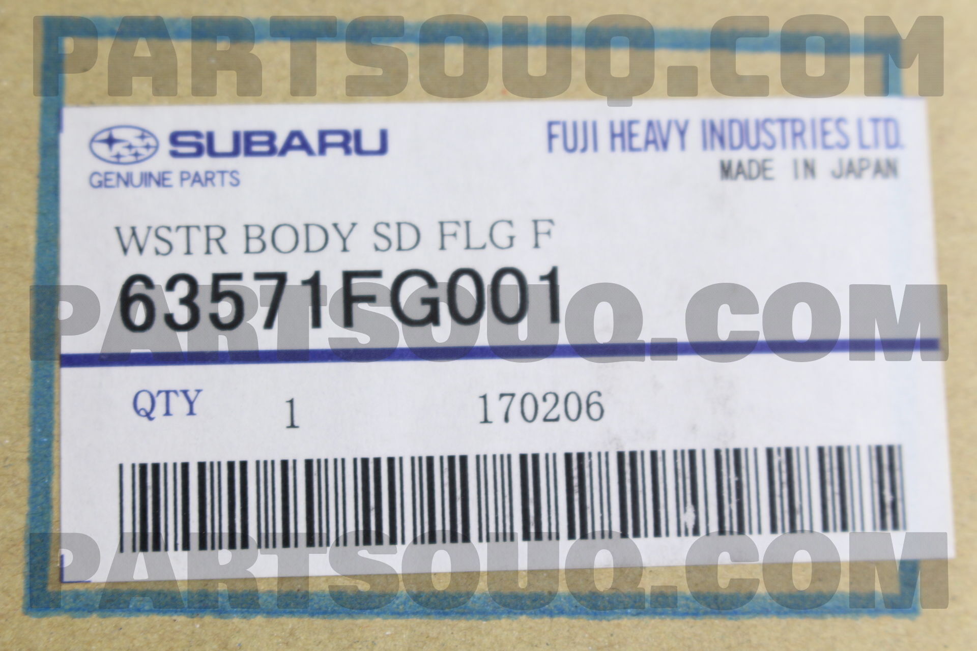 WSTR BODY SD FLG F 63571FG001 | Subaru Parts | PartSouq