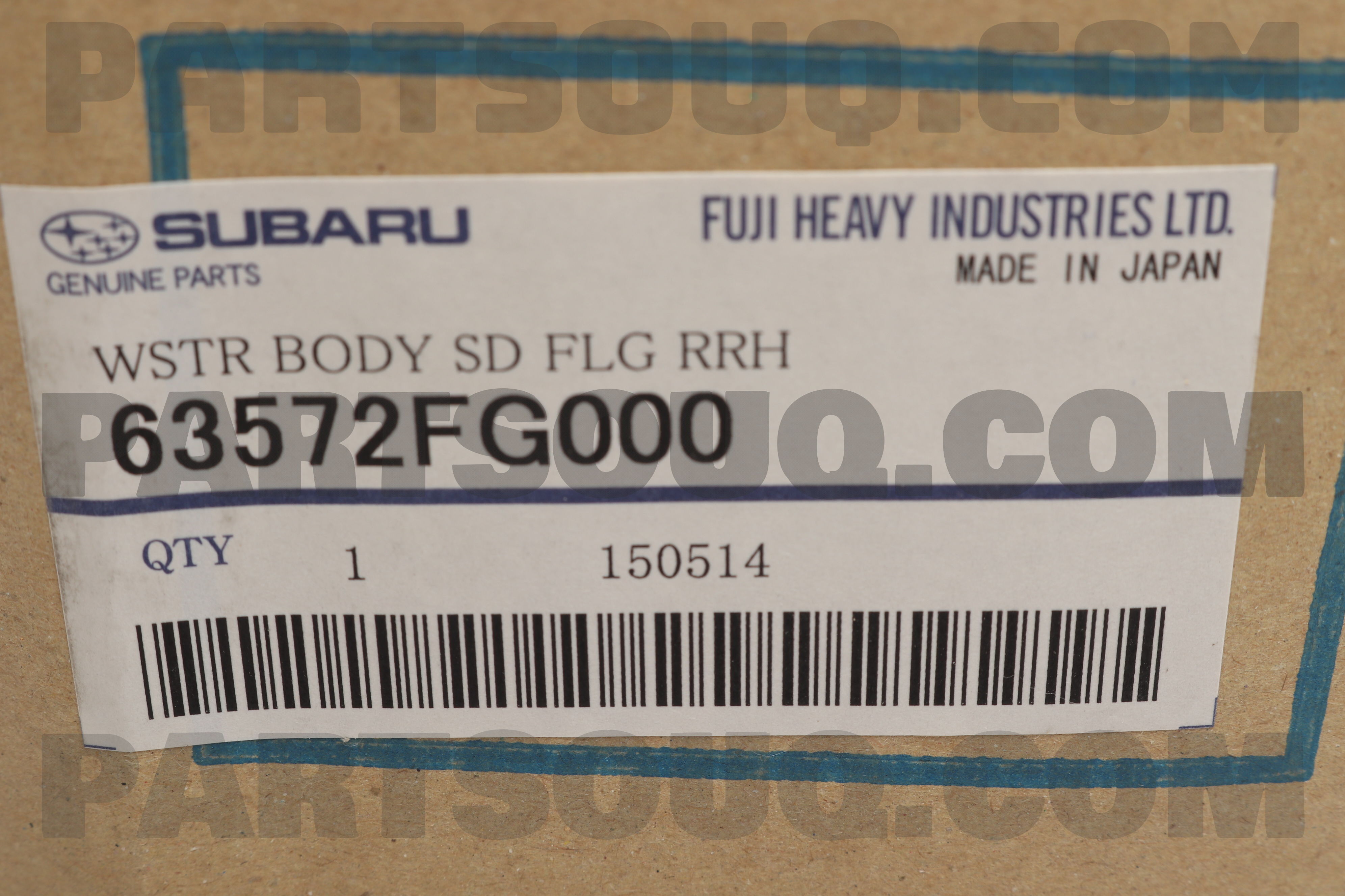 WSTR BODY SD FLG RRH 63572FG000 | Subaru Parts | PartSouq