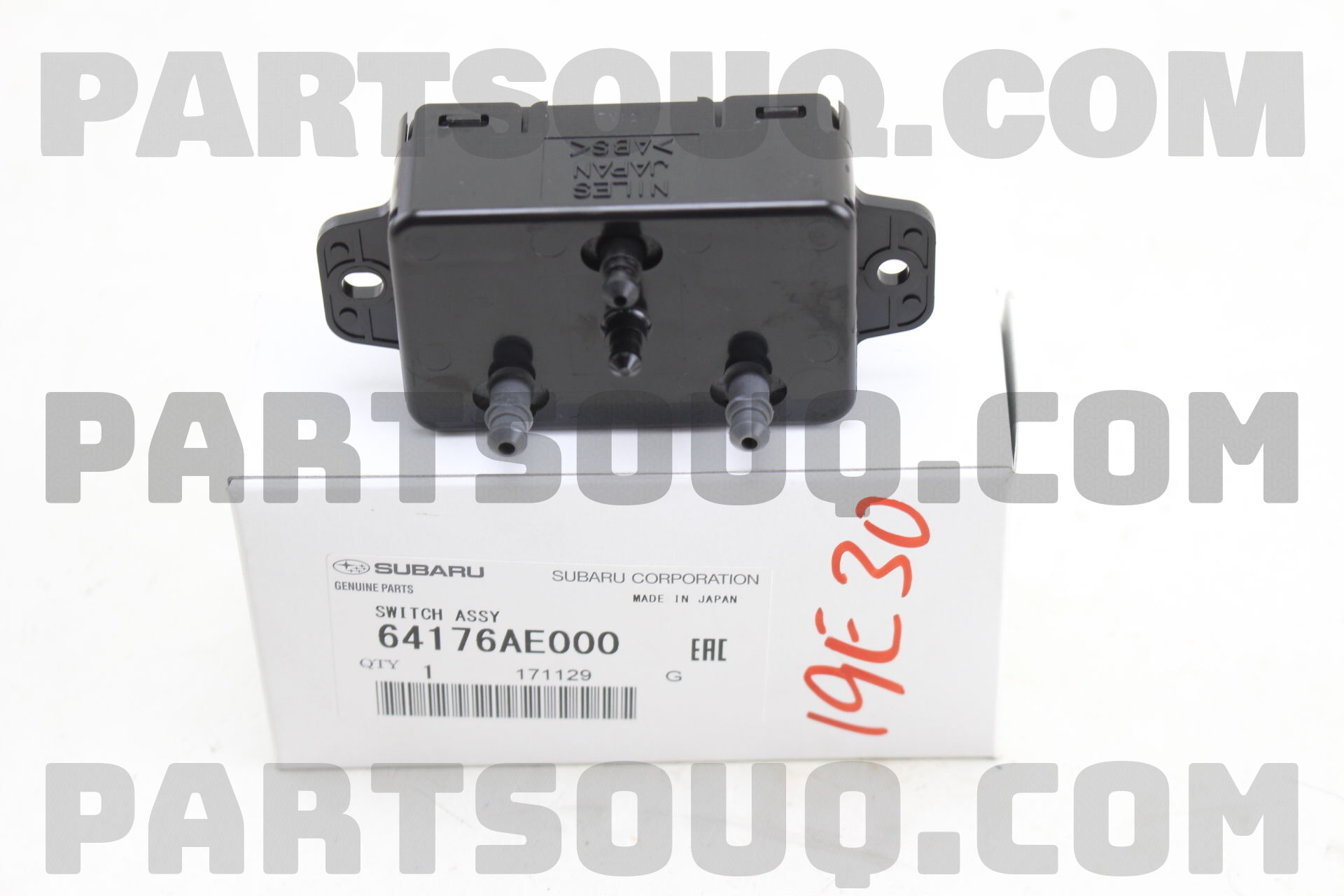 SWITCH ASSY 64176AE000 | Subaru Parts | PartSouq
