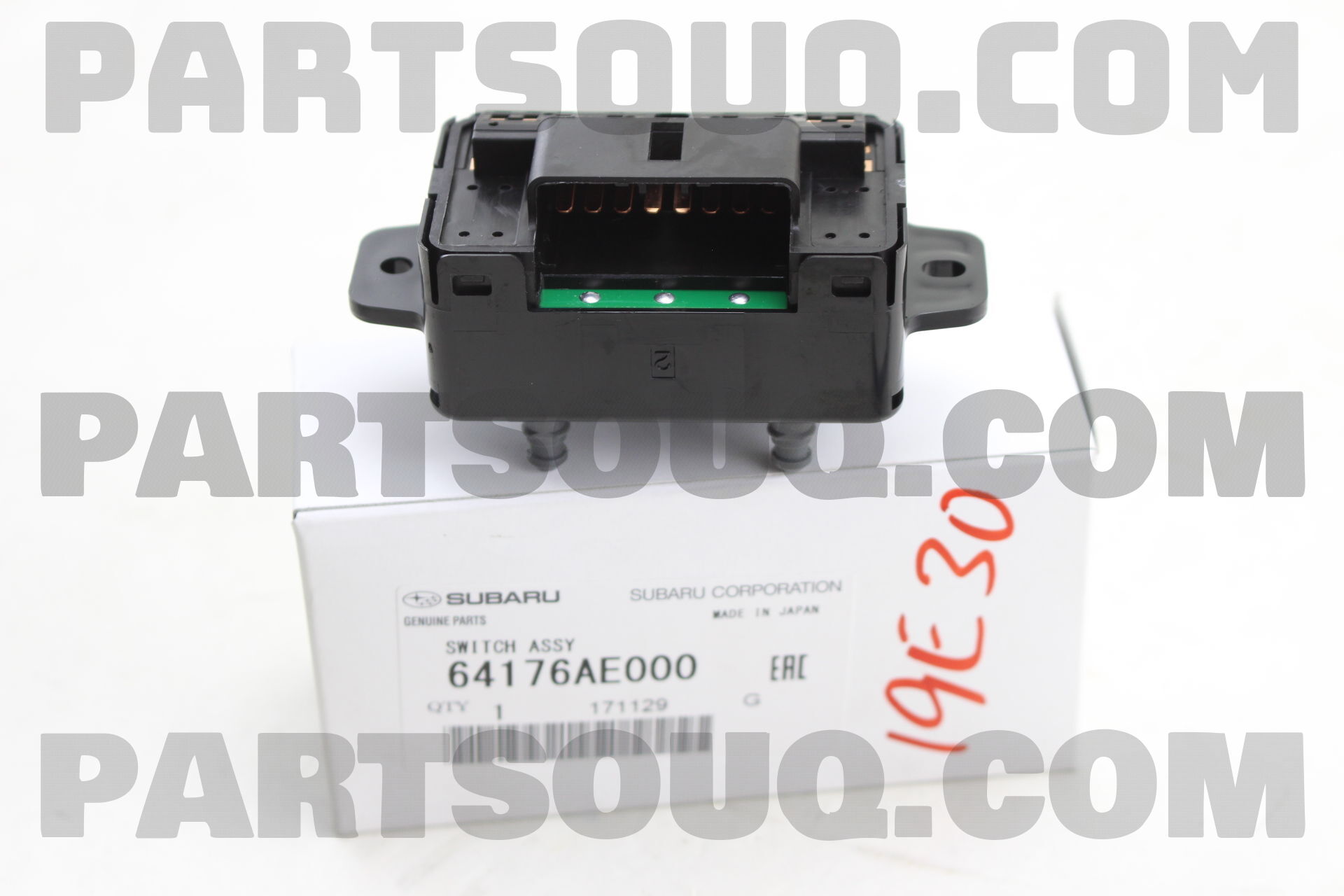SWITCH ASSY 64176AE000 | Subaru Parts | PartSouq
