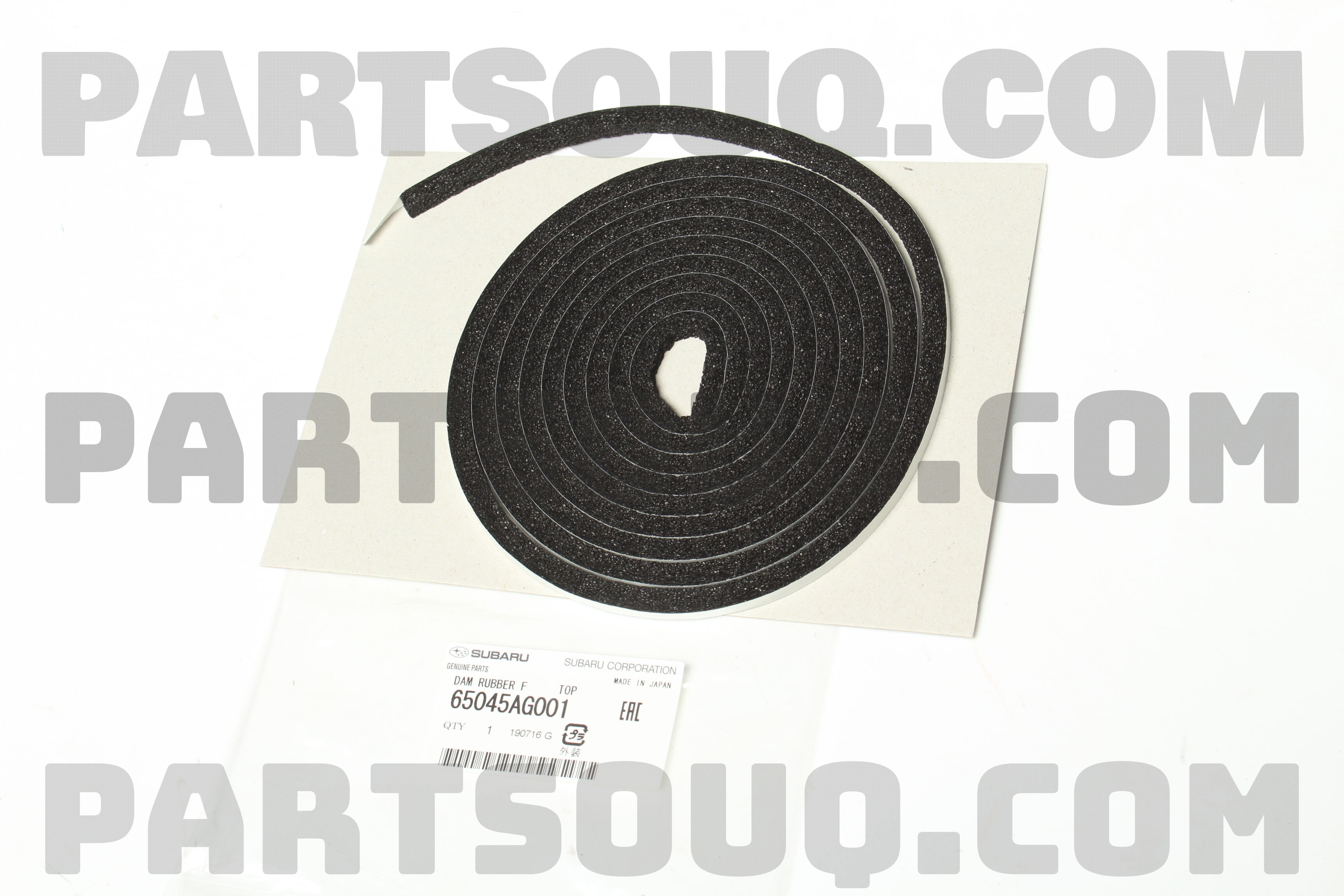 # OBD # DAM RUBBER F 65045AG000 | Subaru Parts | PartSouq