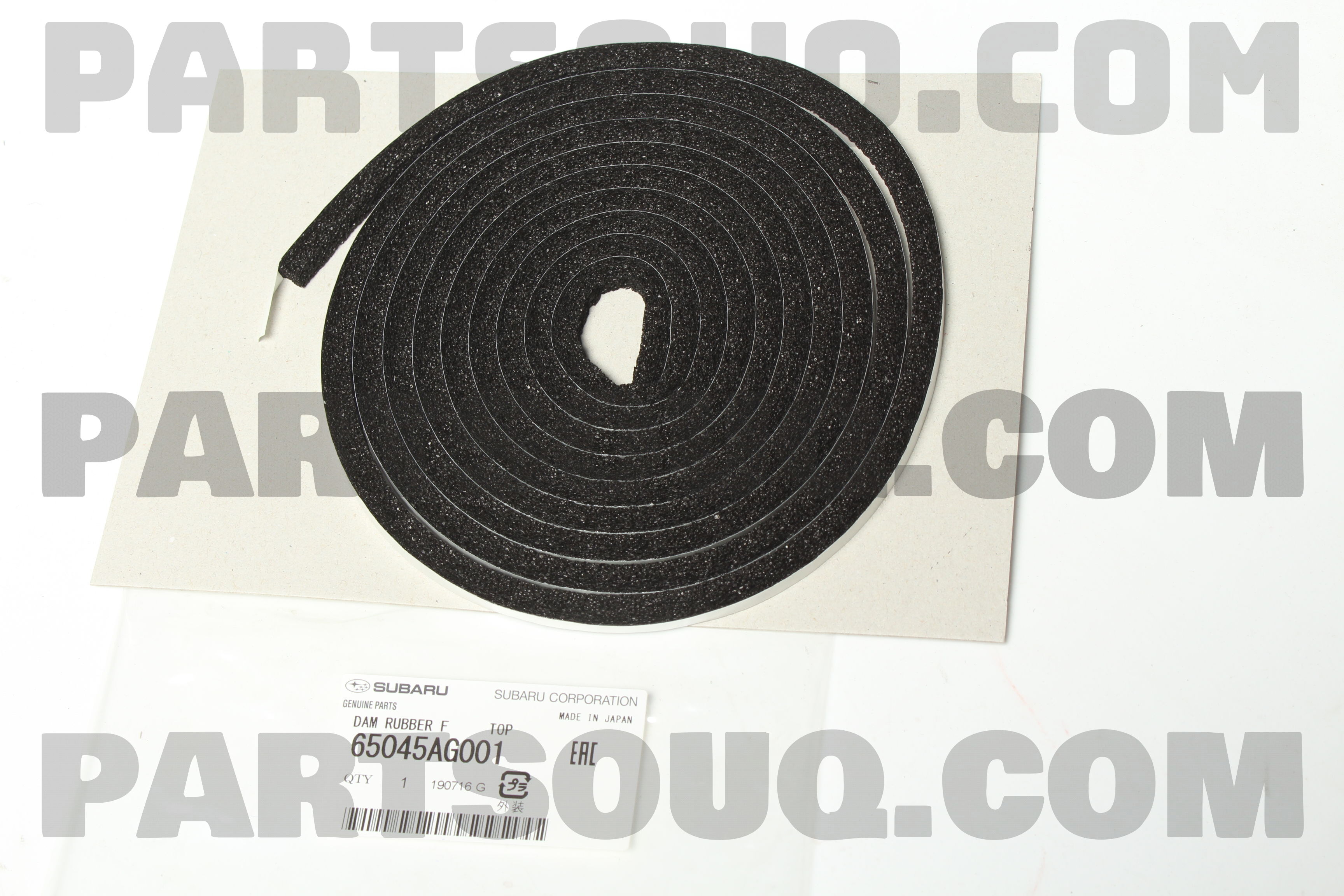 # OBD # DAM RUBBER F 65045AG000 | Subaru Parts | PartSouq
