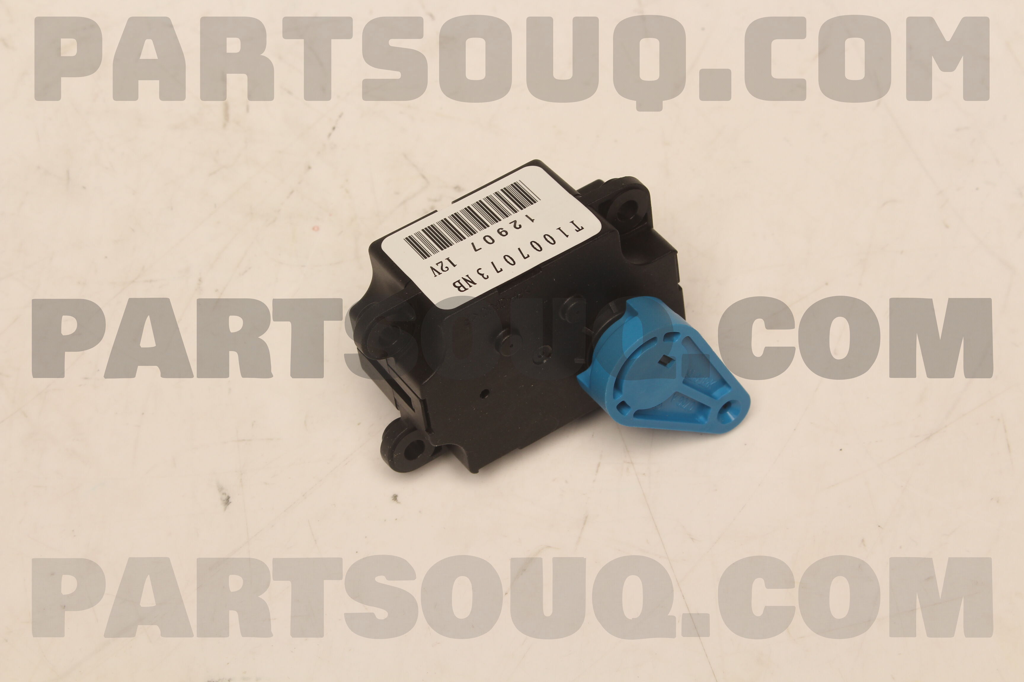 SERVO MOTOR 72131YC011 | Subaru Parts | PartSouq