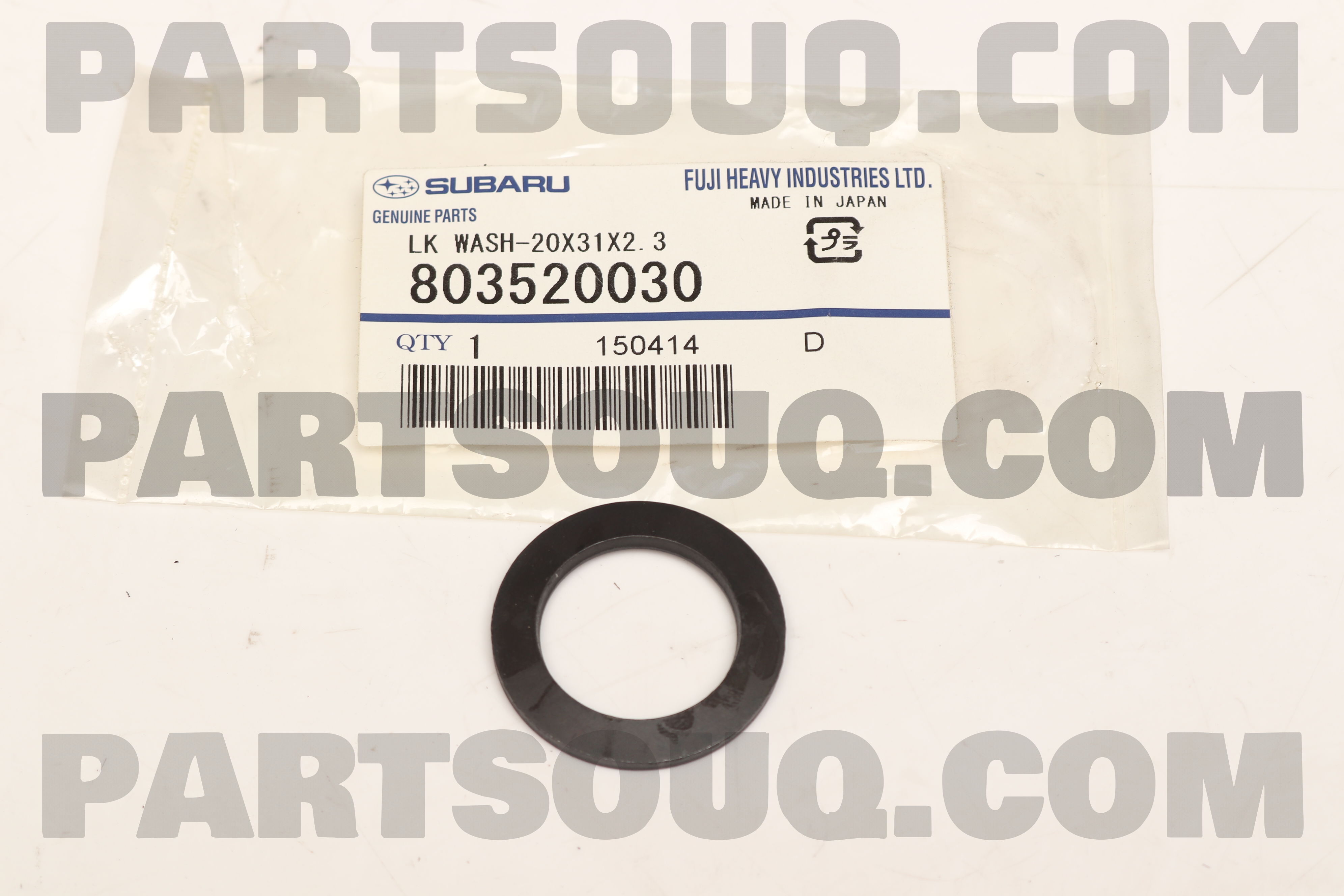 LK WASH-20X31X2.3 803520030 | Subaru Parts | PartSouq
