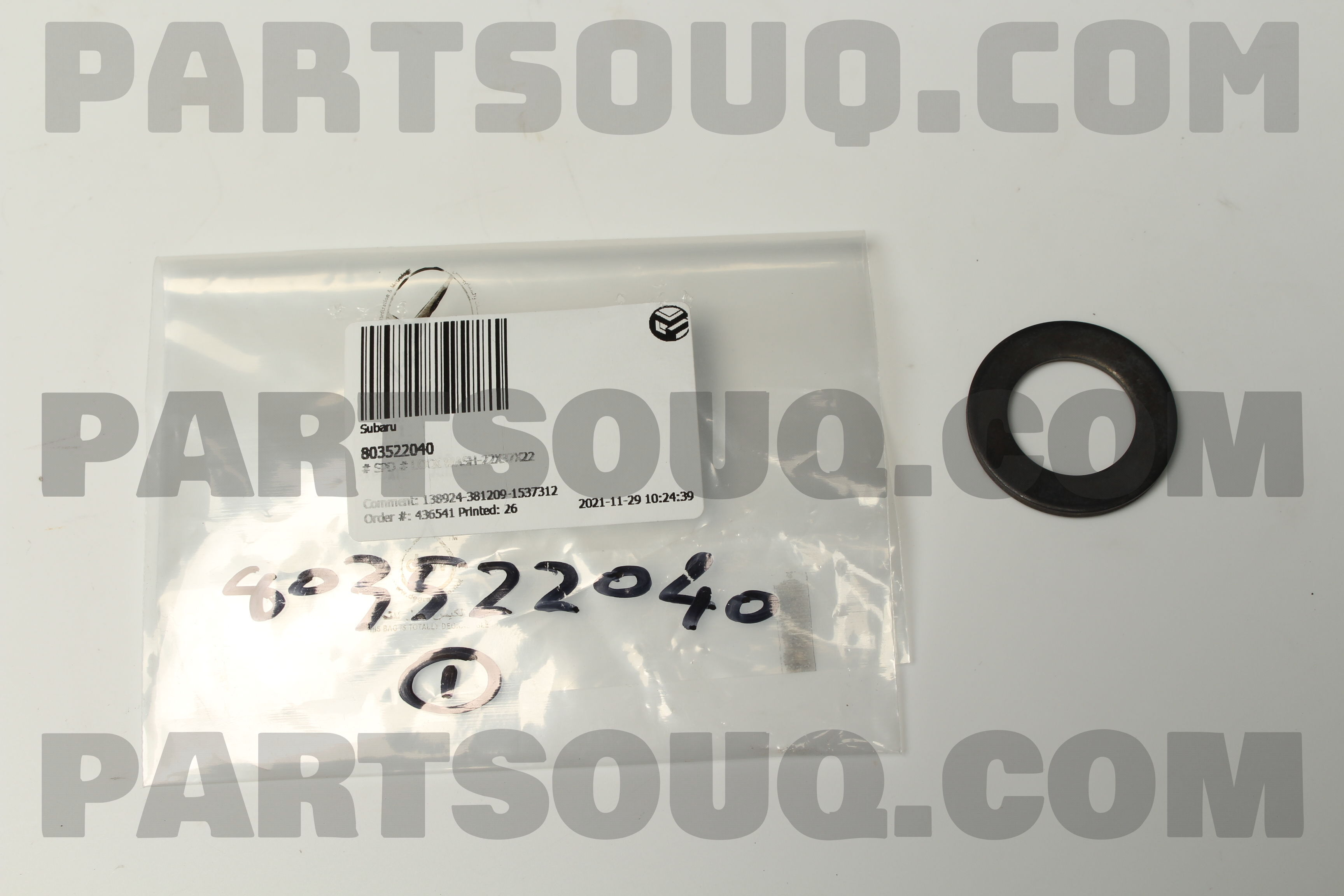 # SPD # LOCK WASH-22X37X22 803522040 | Subaru Parts | PartSouq
