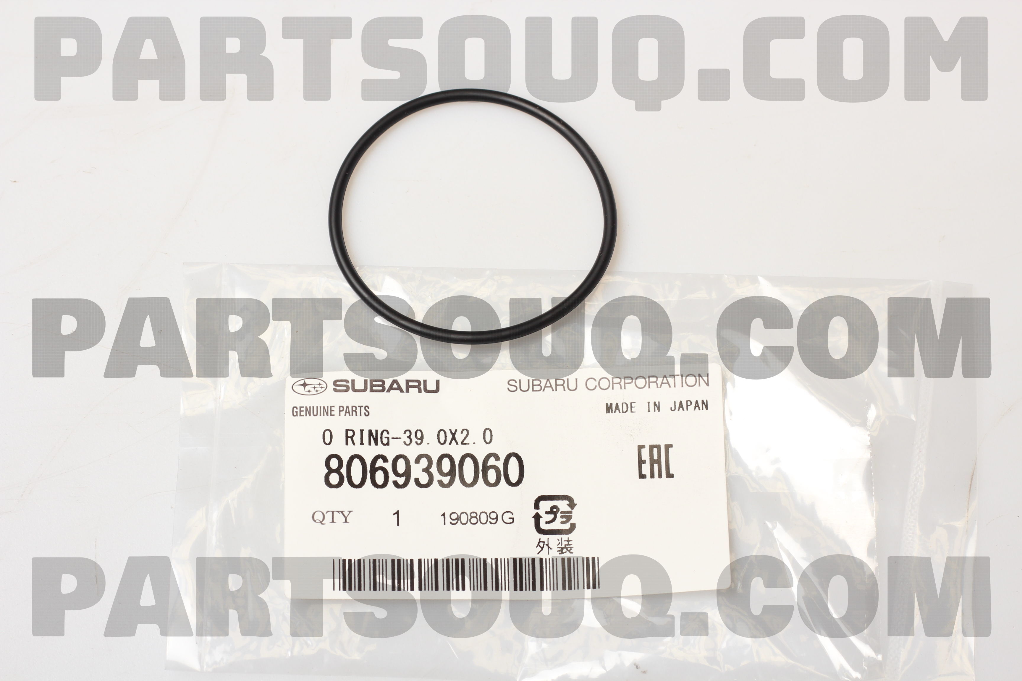 O RING 39.0X2.0 806939060 | Subaru Parts | PartSouq