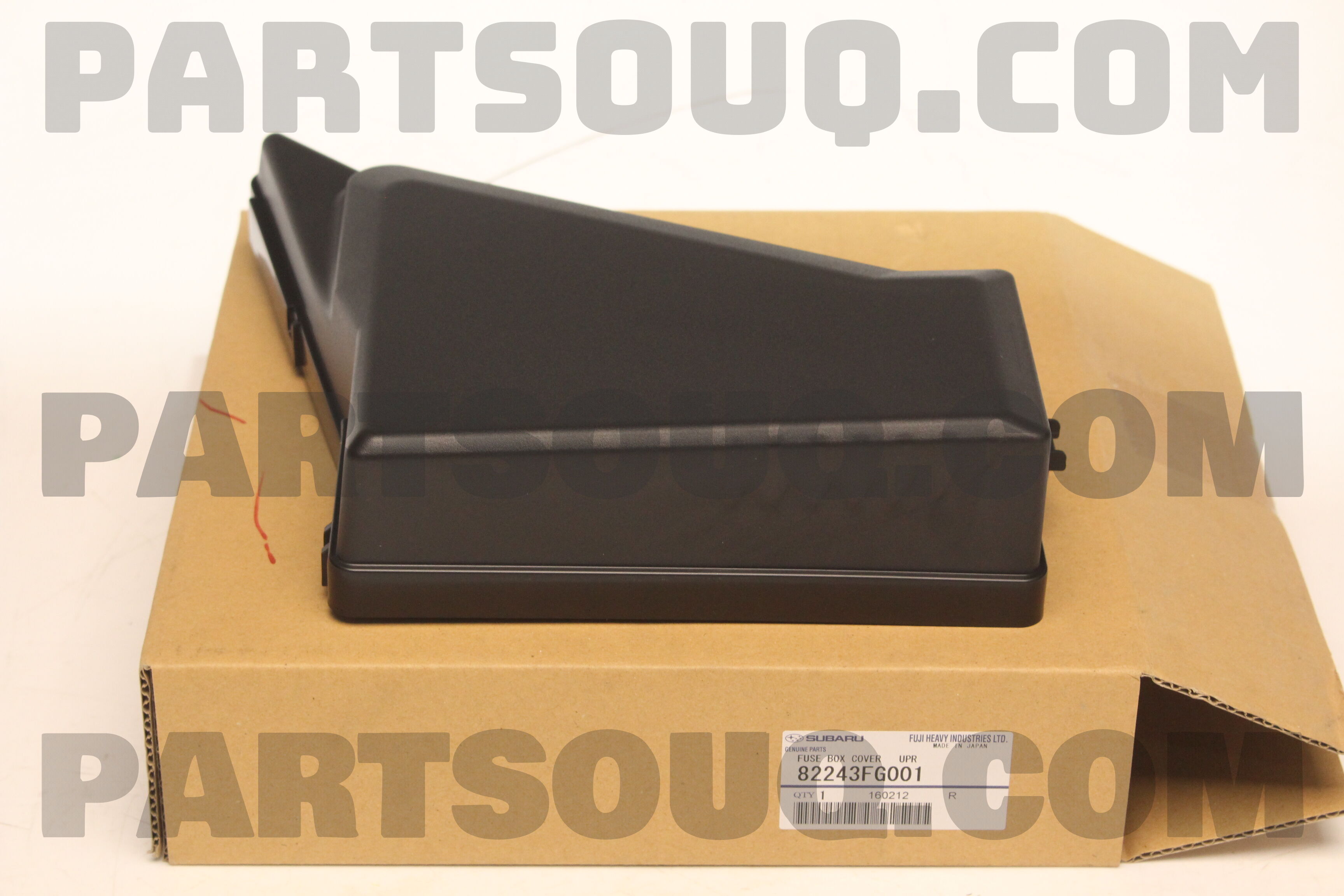 FUSE BOX COVER UPR 82243FG001 | Subaru Parts | PartSouq