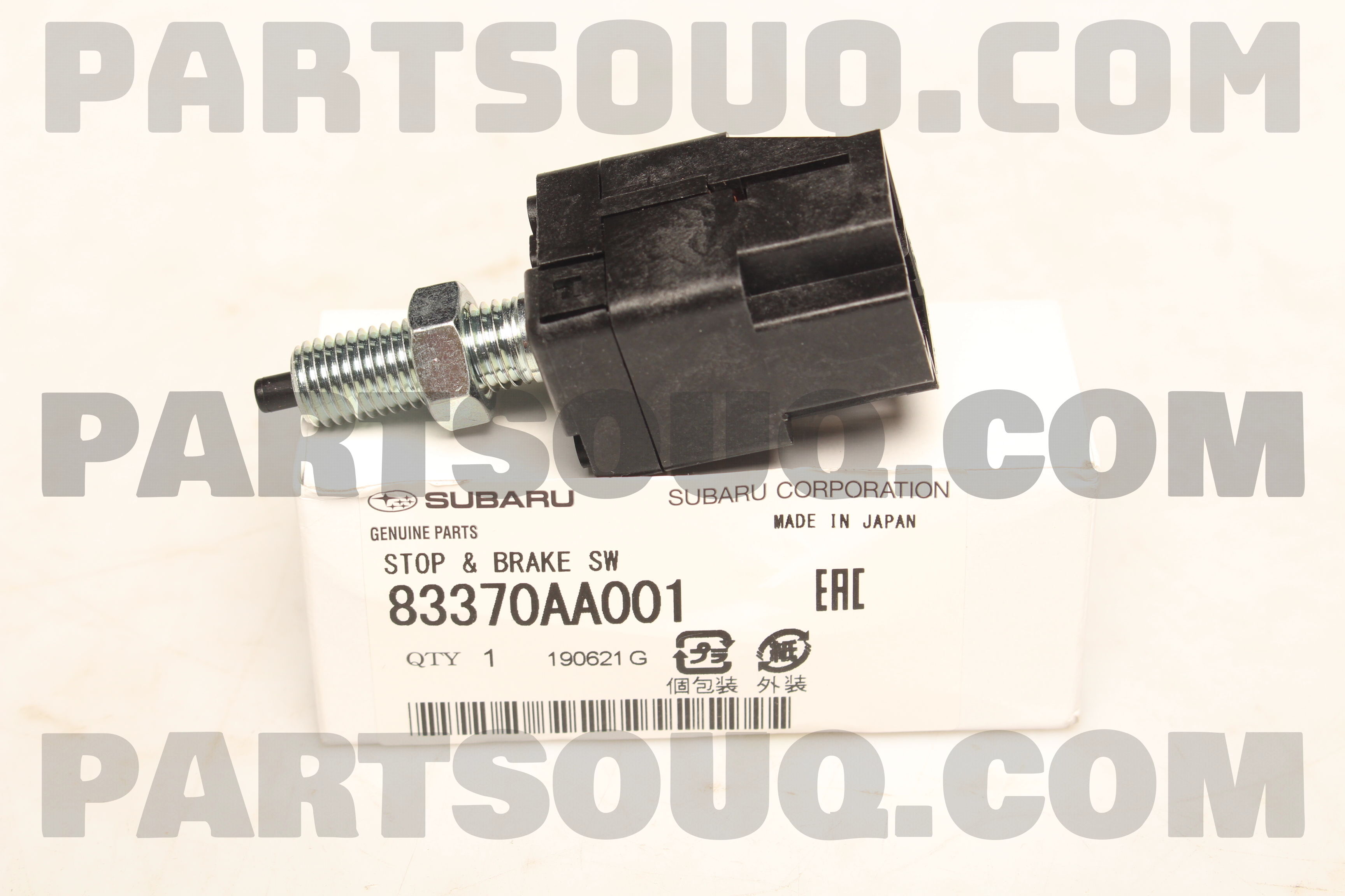 SWITCH STOP LP BUL 83311FG011 | Subaru Parts | PartSouq
