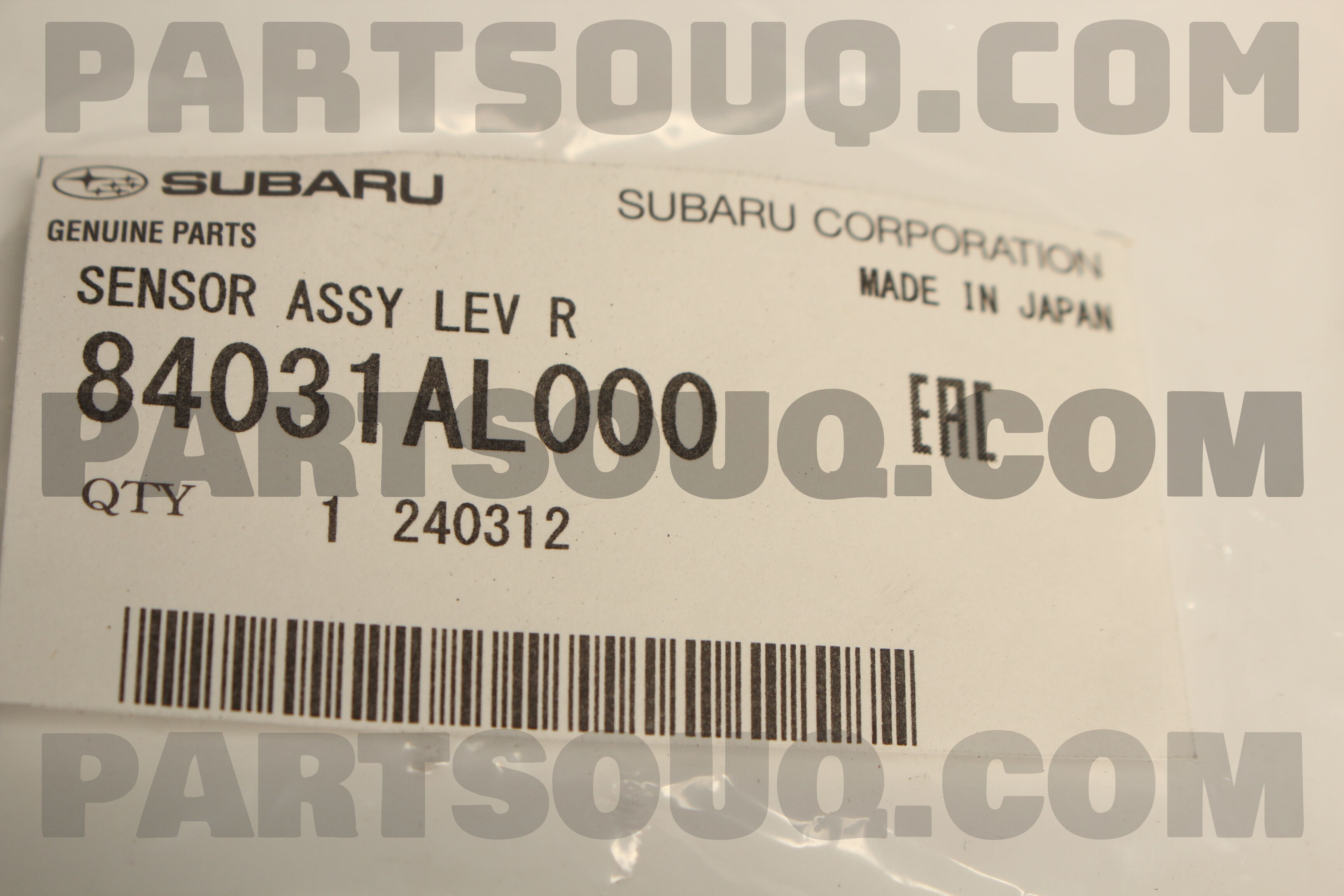 SENSOR ASSY LEV R 84031AL000 | Subaru Parts | PartSouq